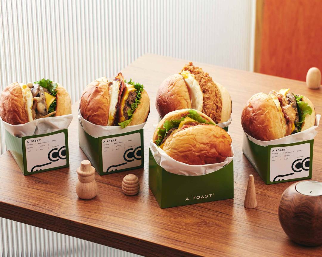 鱷吐司A Toast 南京店的菜單和價目表 | 台北外送 | Uber Eats