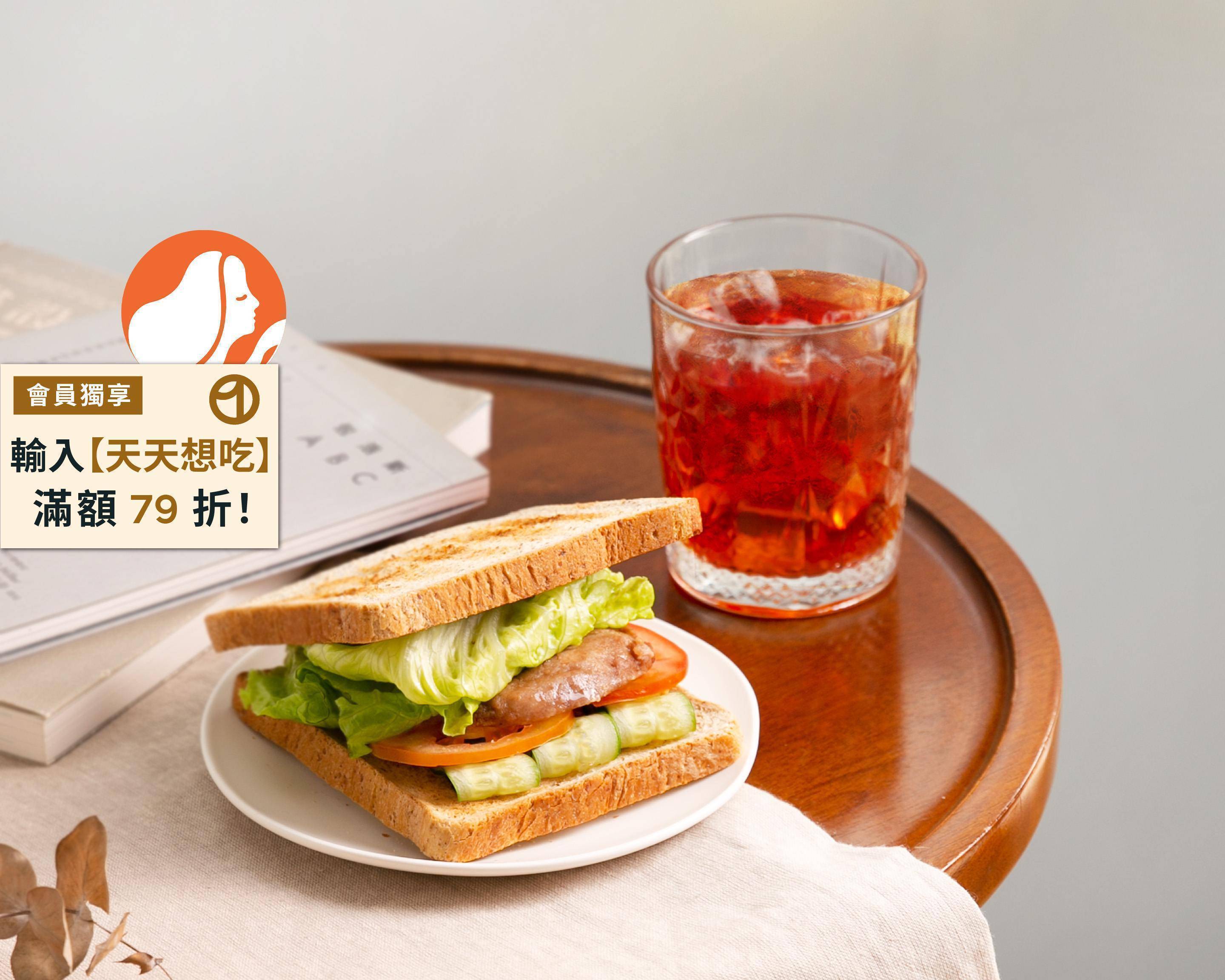 Louisa 路易莎 杭州門市菜單與外送 | 台北 | 菜單與價格 | Uber Eats