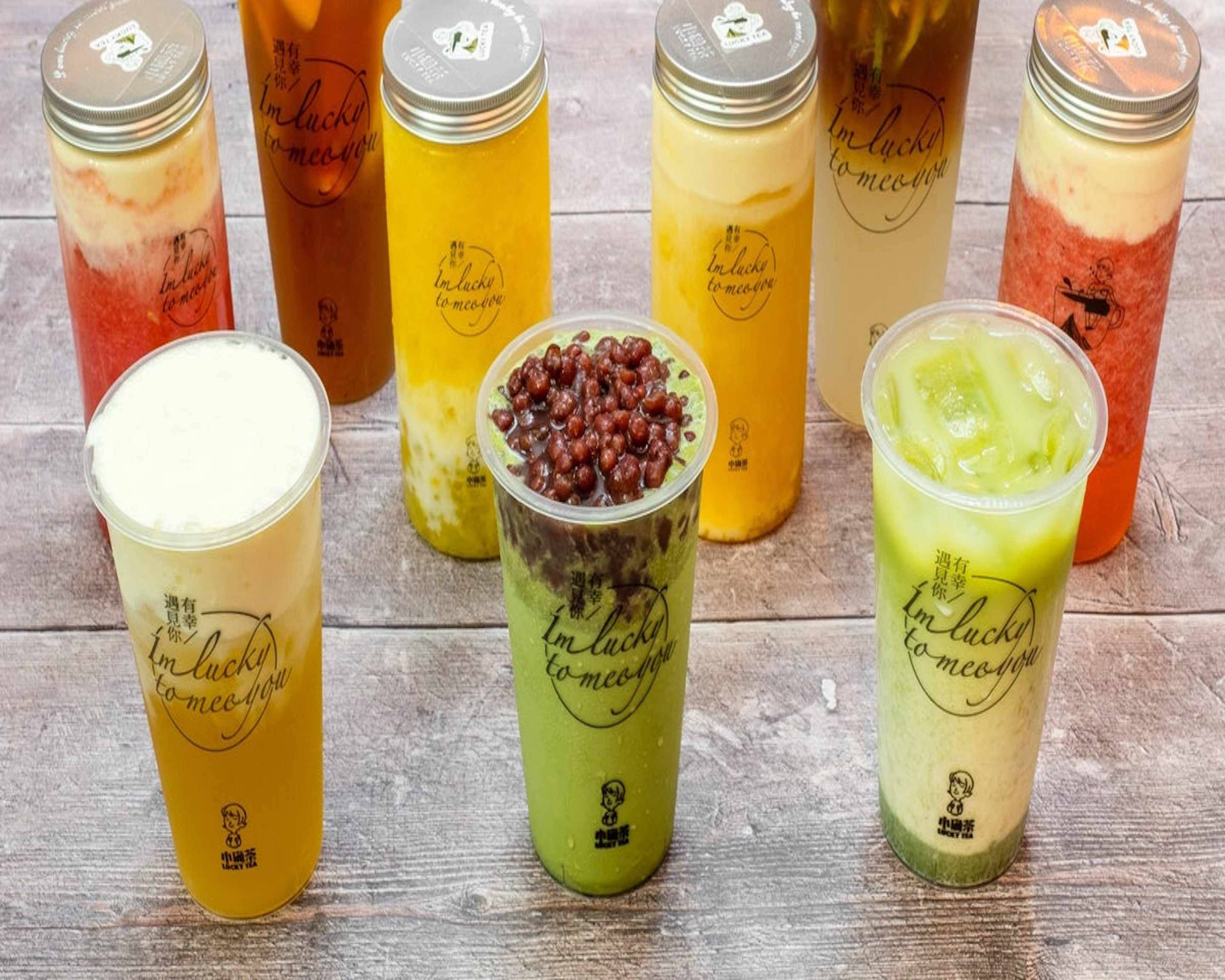 Lucky Tea - Solly Street 小确茶 Menu - Takeaway in Sheffield | Delivery ...