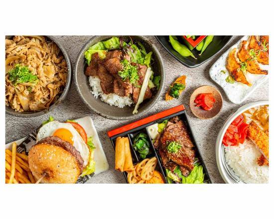 Order Wagyu-Ya Bowl Bar | Menu & Prices | Gold Coast Delivery | Uber Eats