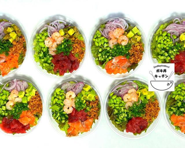 ポキ丼キッチン PokeDon-Kitchenのデリバリー ・持ち帰り| メニューを見る |足立区 で 配達| ウーバーイーツ