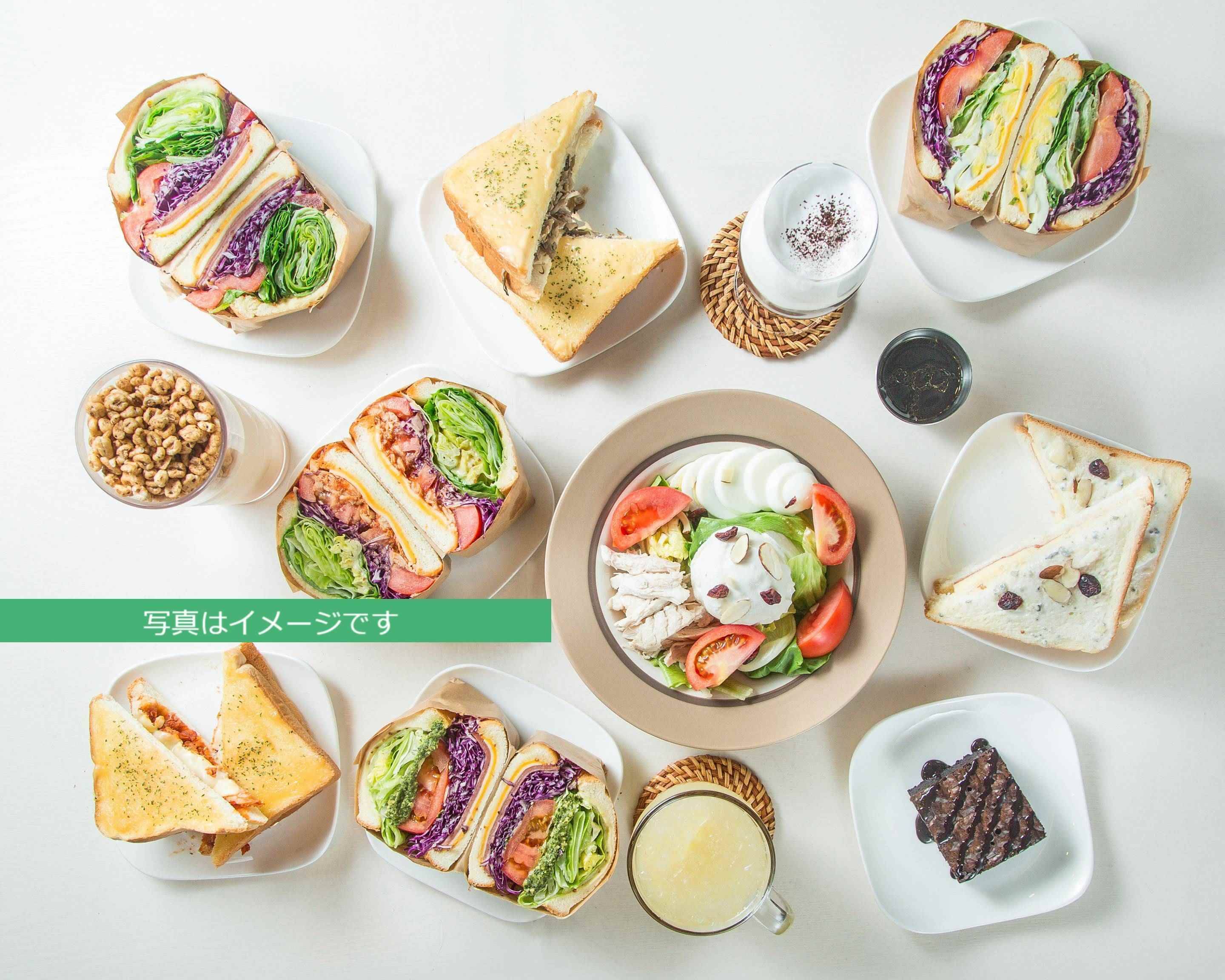 ナスカフェ nas.cafeのデリバリー ・持ち帰り| メニューを見る |徳島市 で 配達| ウーバーイーツ