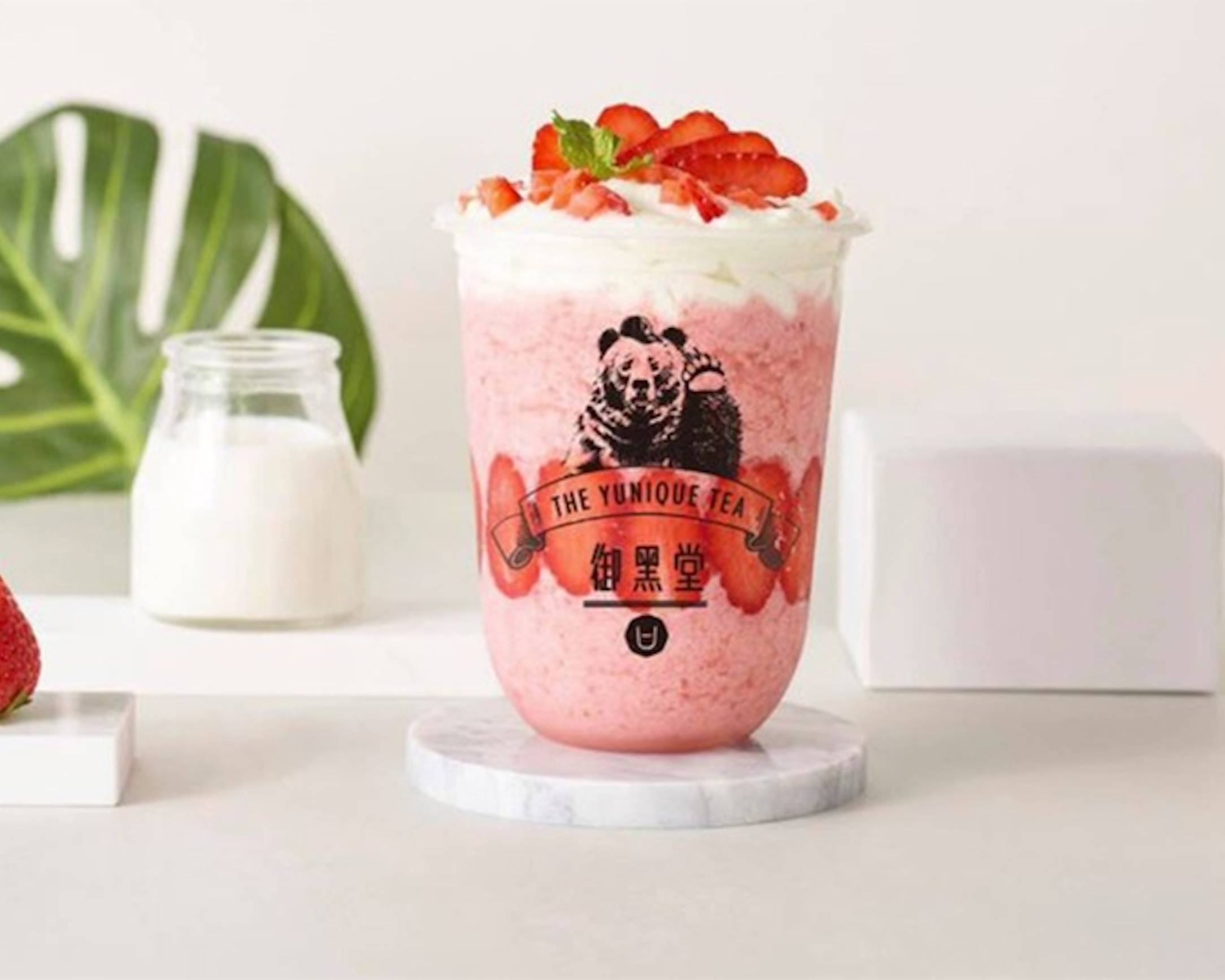 Yunique ‘The Bear’ Bubble Tea | 御黑堂 | 小熊奶茶店 Menu & Prices - London ...