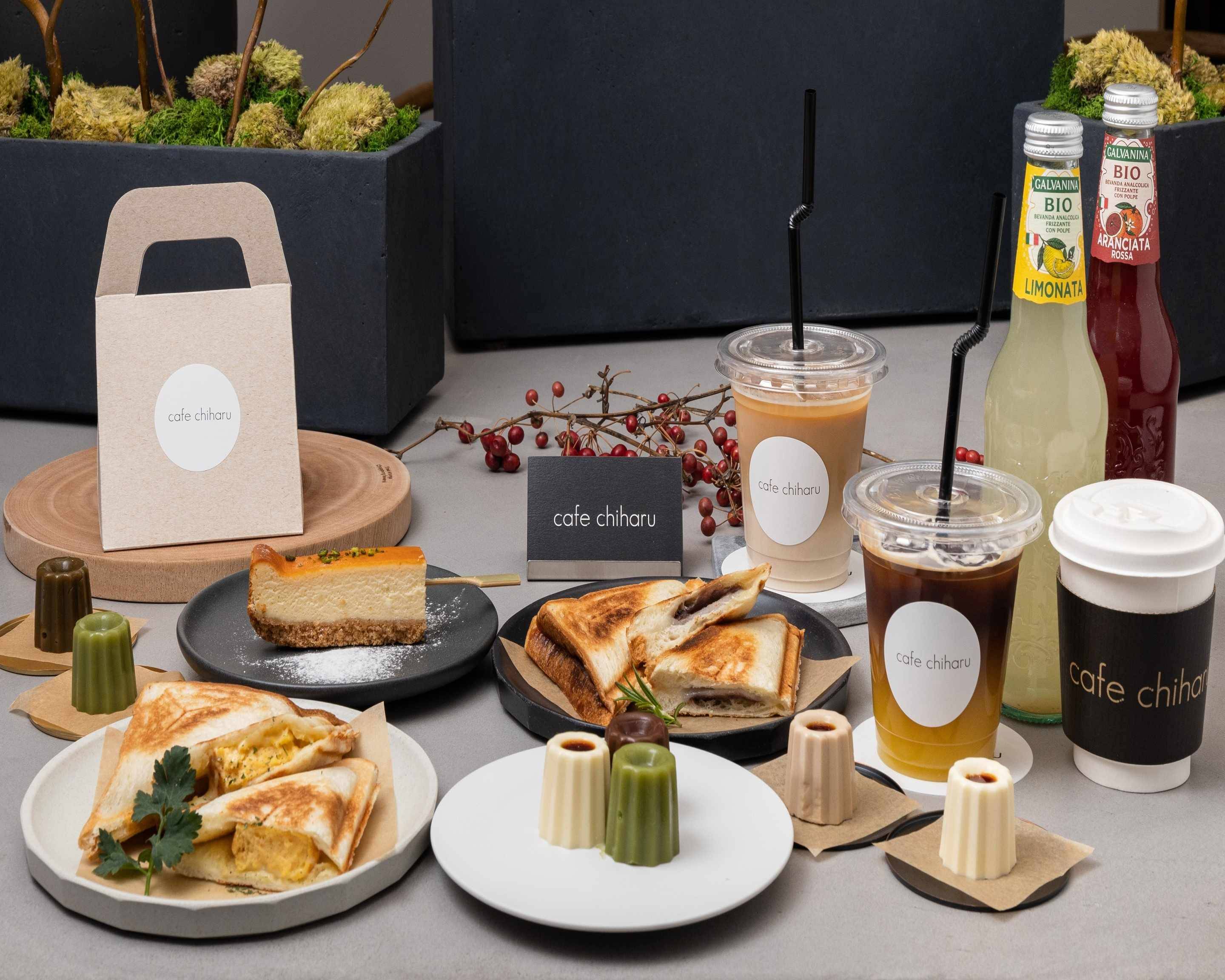 可愛いカヌレ羊羹のお店 café chiharu delivery & takeaway menu | Uber Eats