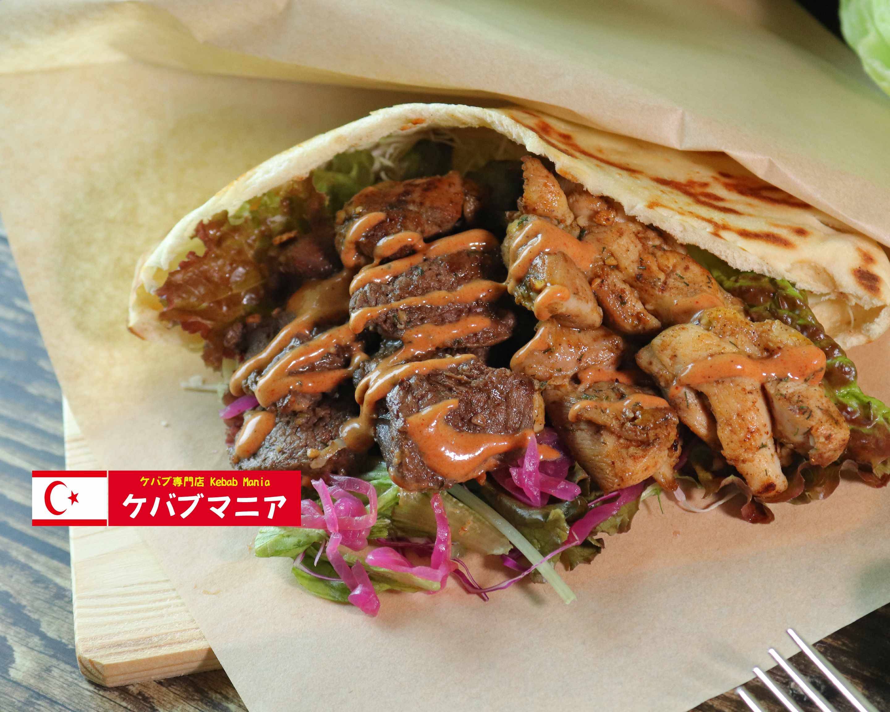 ケバブマニア 川崎店 delivery & takeaway menu | Uber Eats