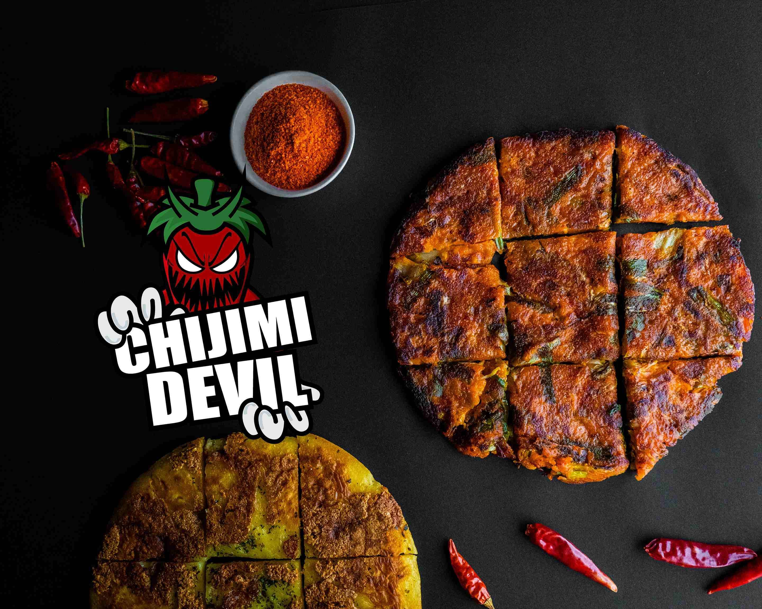 CHIJIMI DEVIL 上重原店のメニューを配達| Uber Eats