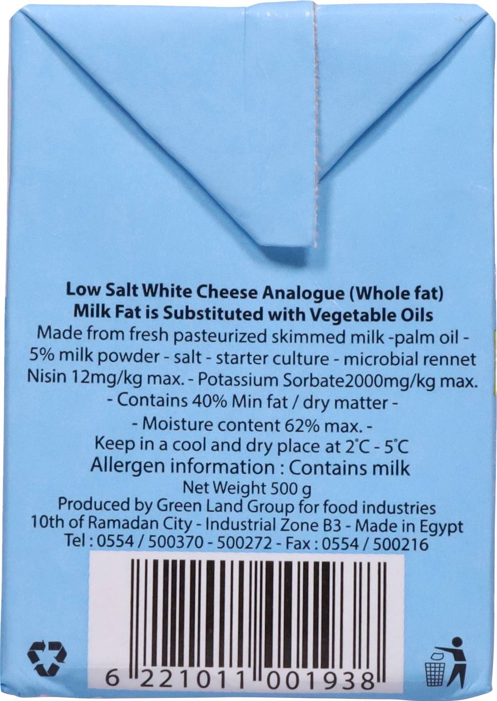 Green Land Low Salt Analogue Cheese - Delivery in Under an Hour ...