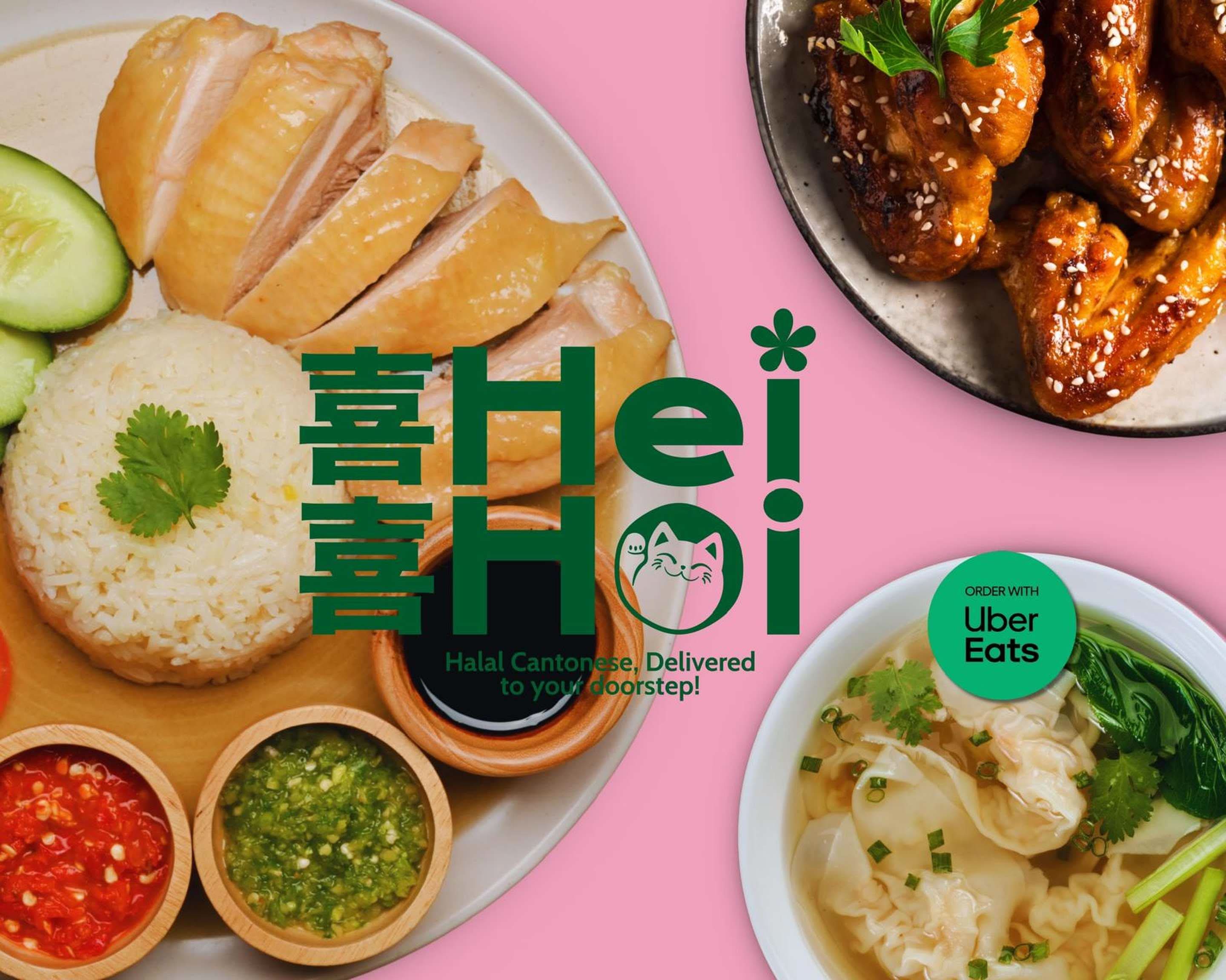 喜喜 Hei Hei Menu & Prices - London Delivery - Order with Uber Eats
