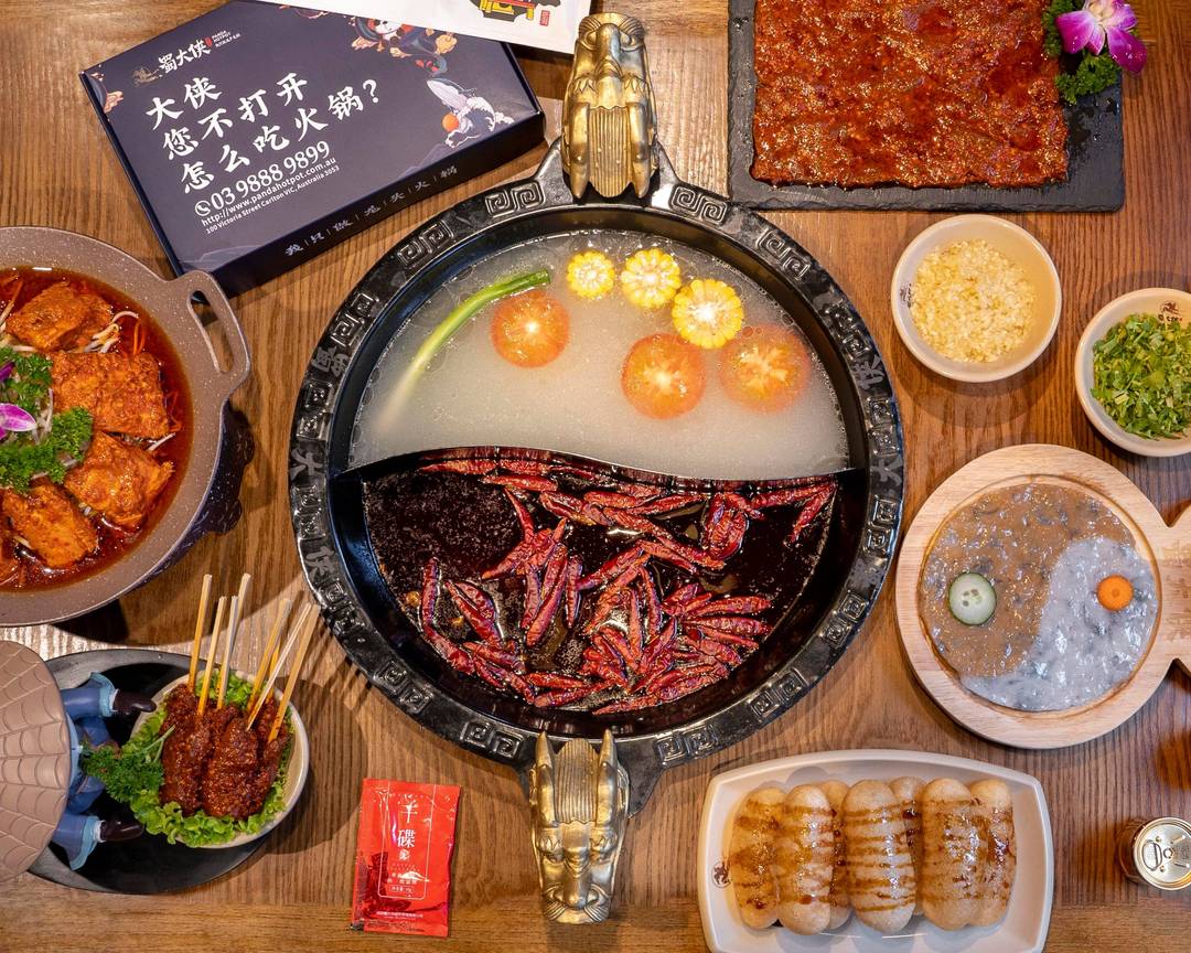 Order panda hot pot | Menu & Prices | Melbourne Delivery | Uber Eats
