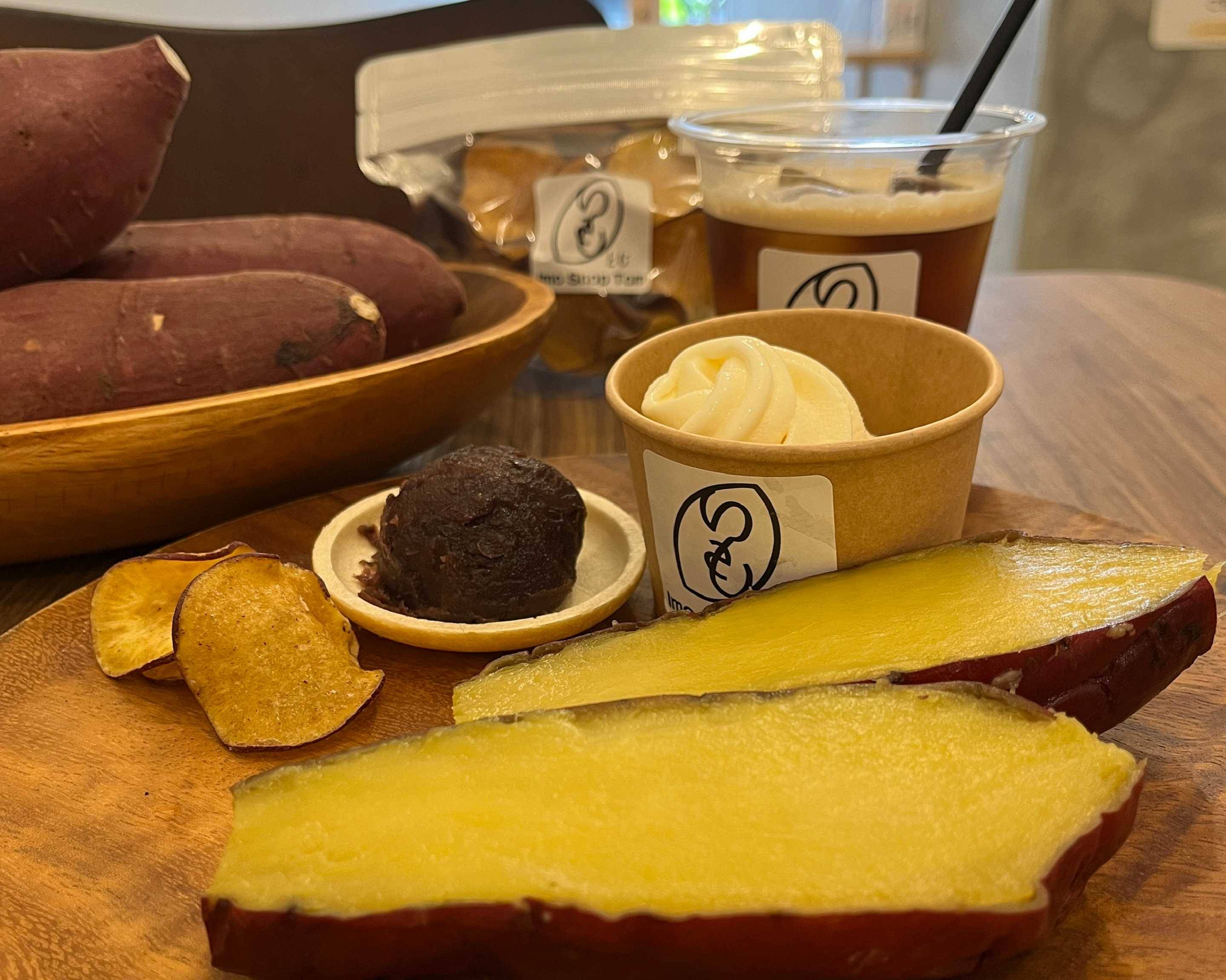 【さつまいも専門店】いもしょっぷとむ Imo Shop Tomの出前・宅配・テイクアウトメニュー | ウーバーイーツ