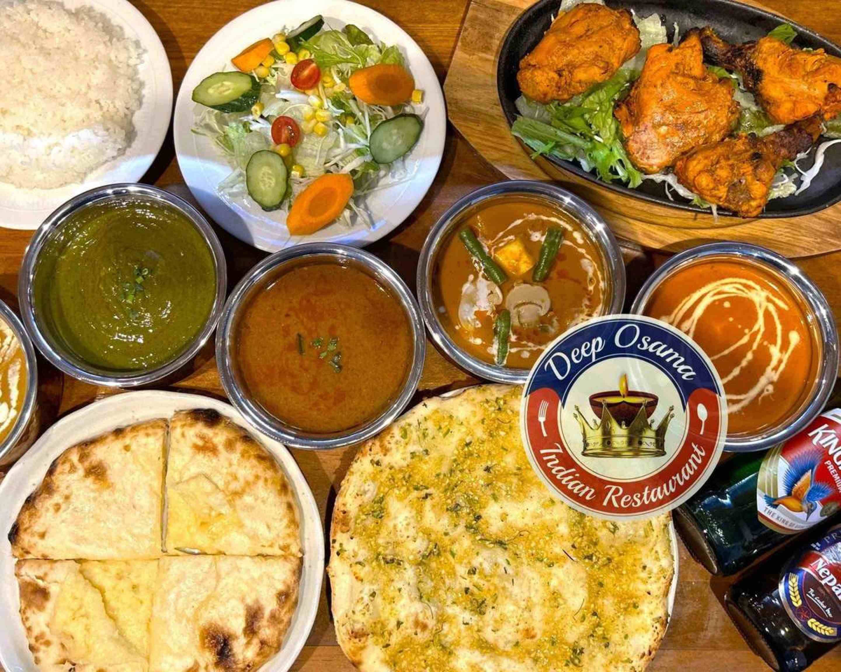 インドレストラン ディープ王様 Indian Restaurant Deep Osamaの出前・宅配・テイクアウトメニュー | ウーバーイーツ