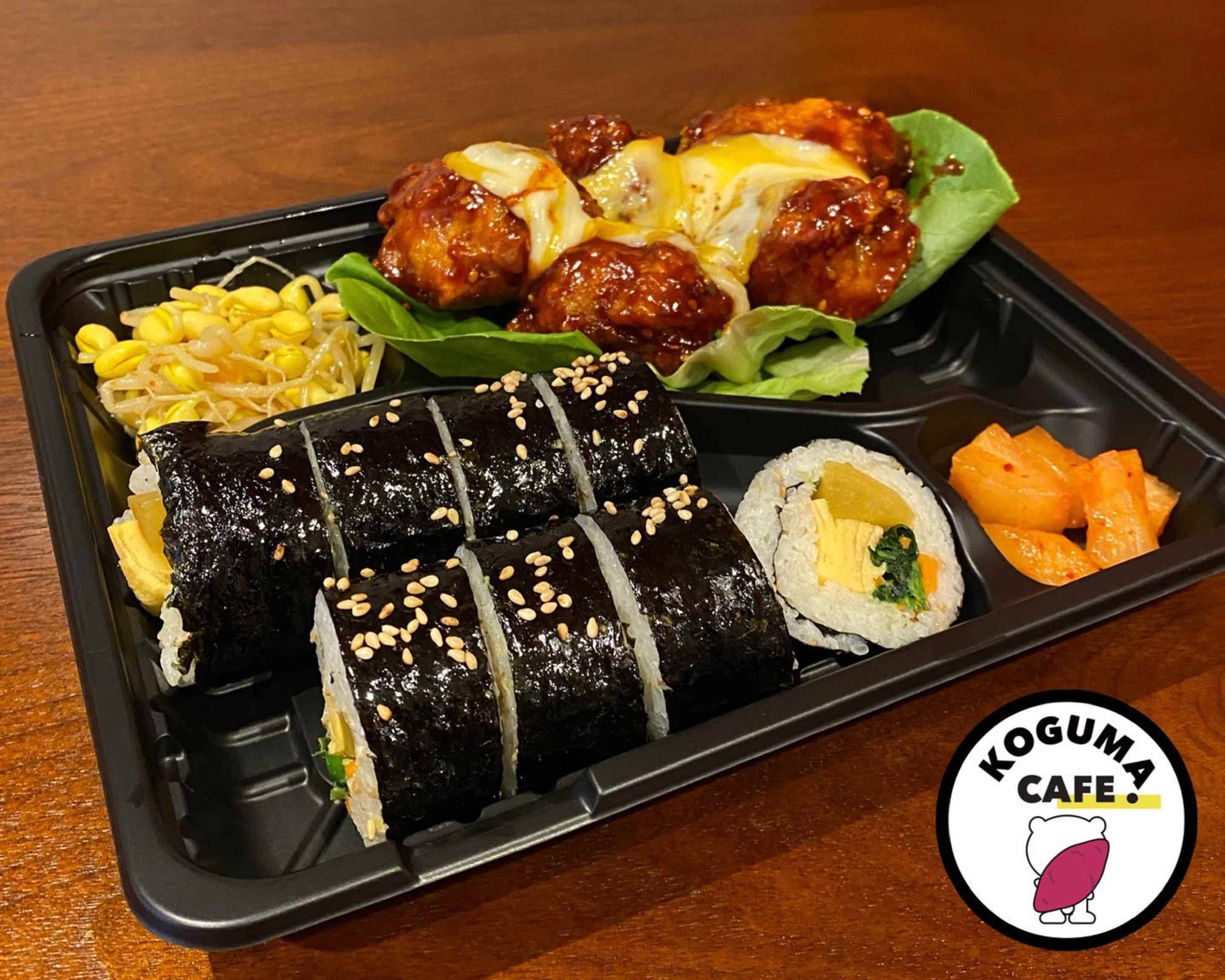 KOGUMA CAFE . コグマカフェの出前・宅配・テイクアウトメニュー | ウーバーイーツ