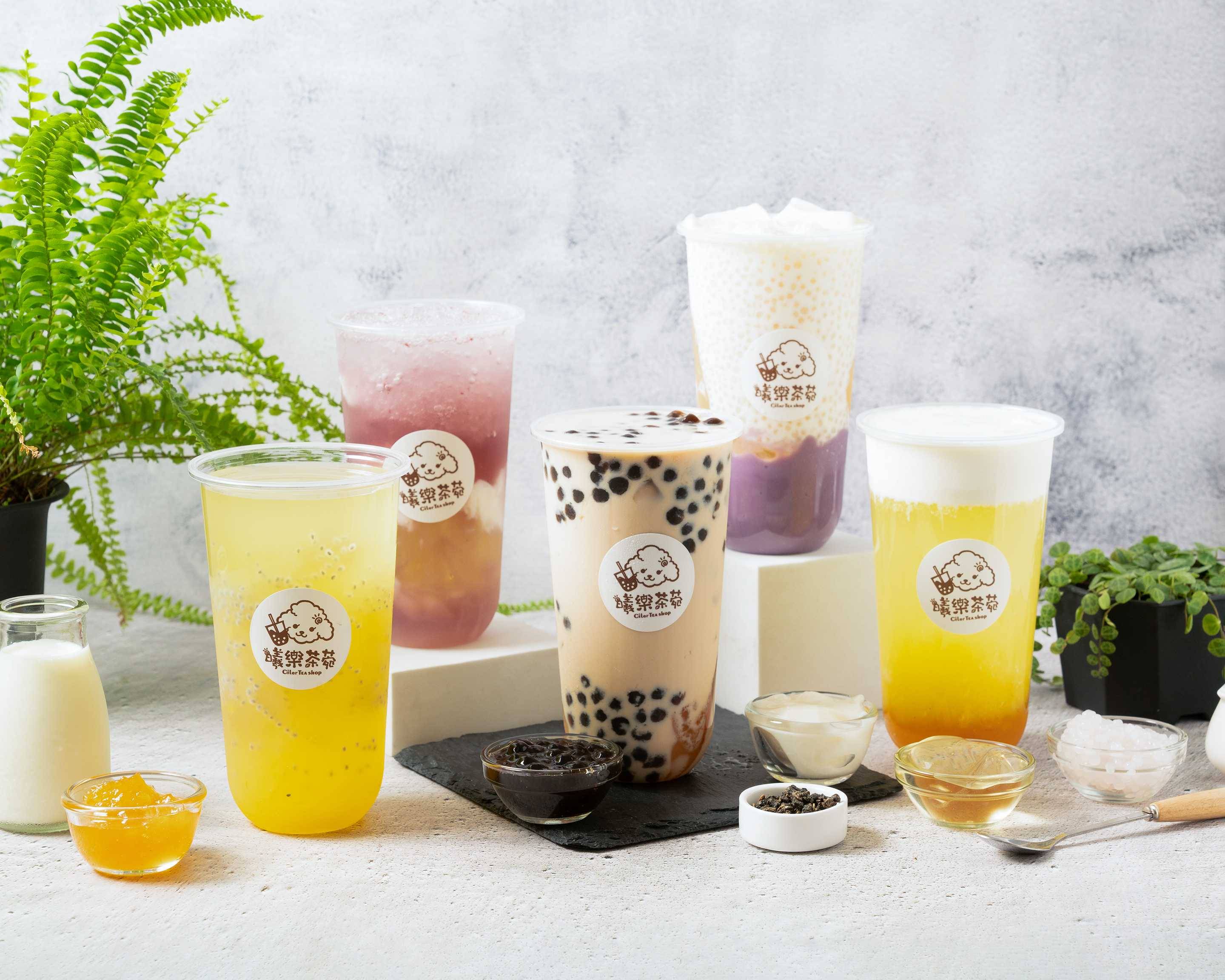 曦樂茶菀 Ciler Tea shop 斗六店的菜單和價目表 | 臺南外送 | Uber Eats