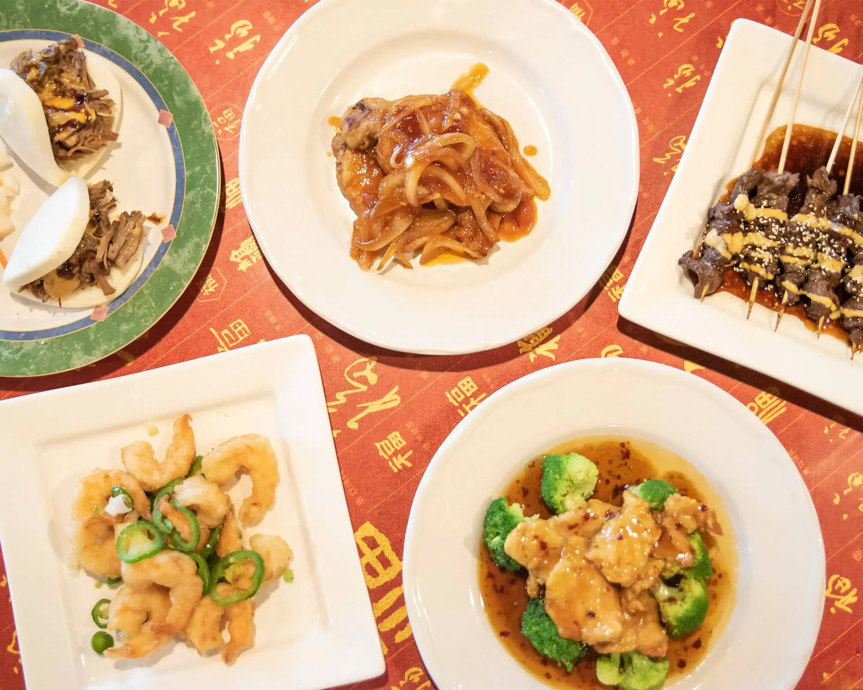 First Chinese BBQ Menu Arlington • Order First Chinese BBQ Delivery ...