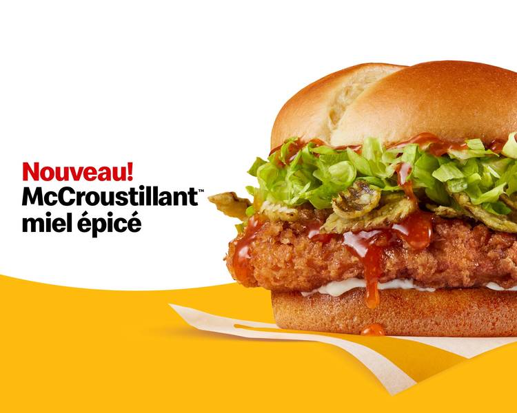 Order McDonald's (Verdun) Restaurant Delivery【Menu & Prices】| Montreal ...