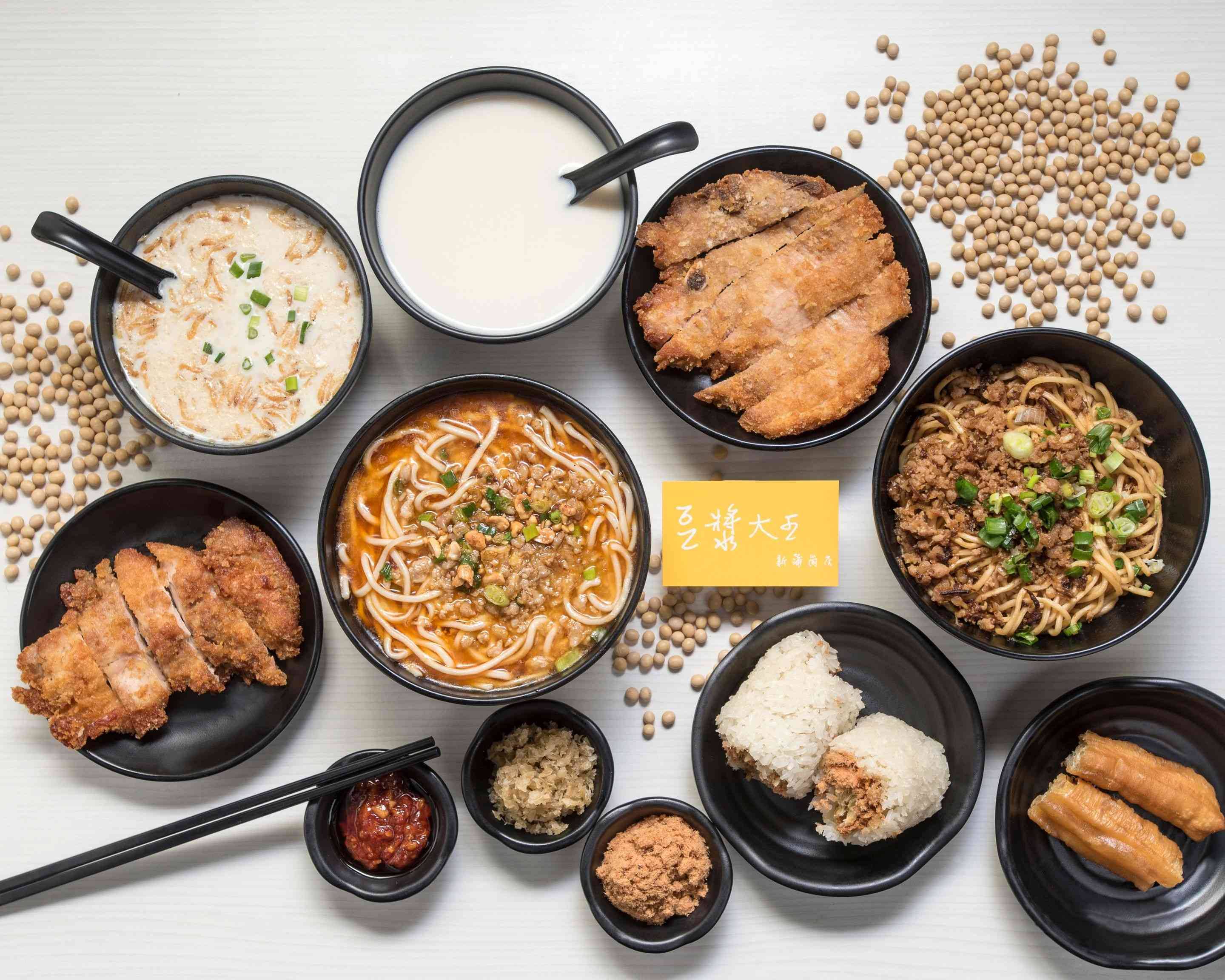 Blue Diamond Restaurant Menu & Prices - Rochdale Delivery - Order with ...