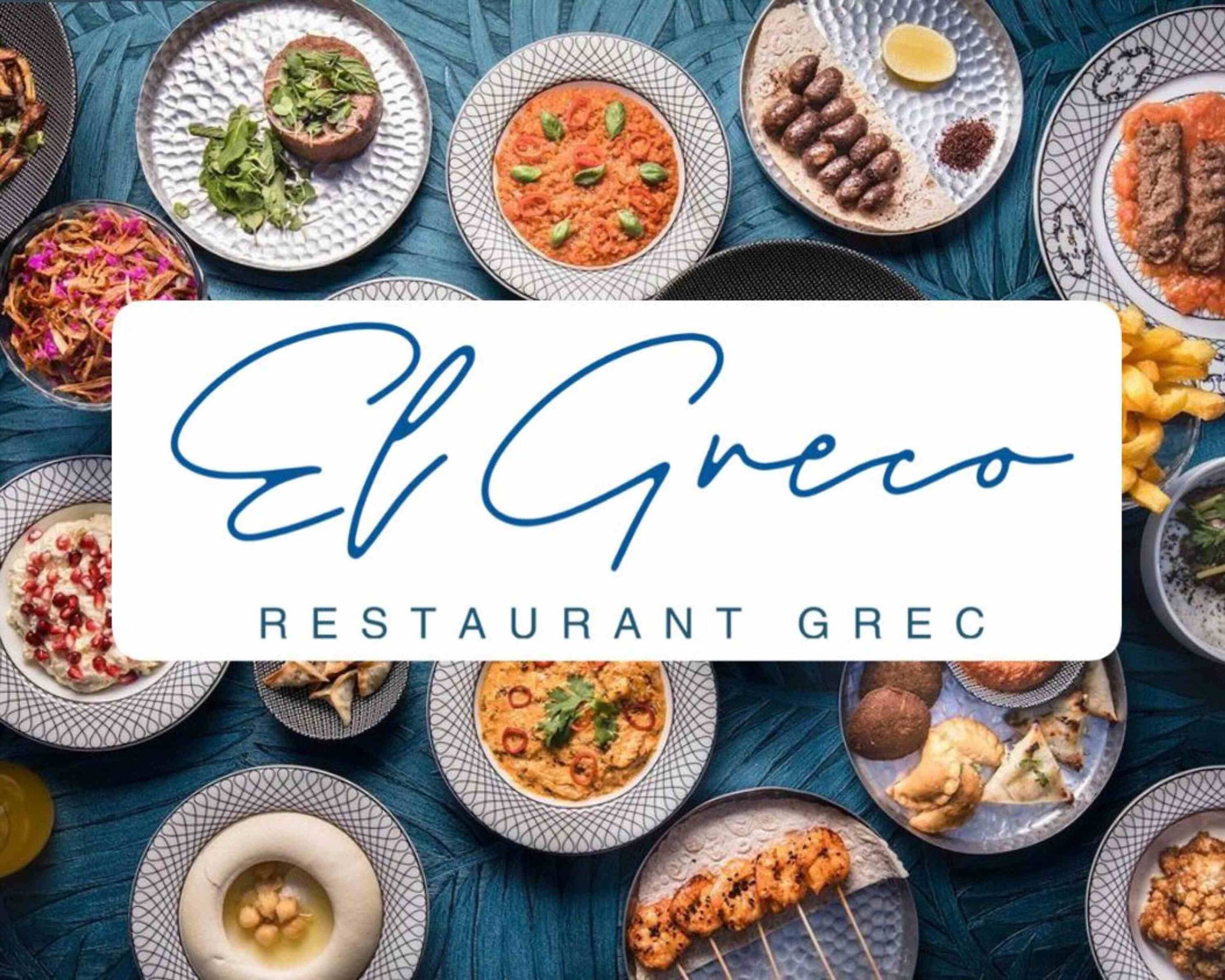 El Greco 🇬🇷 menu et prix - Livraison à Bergerac - Uber Eats
