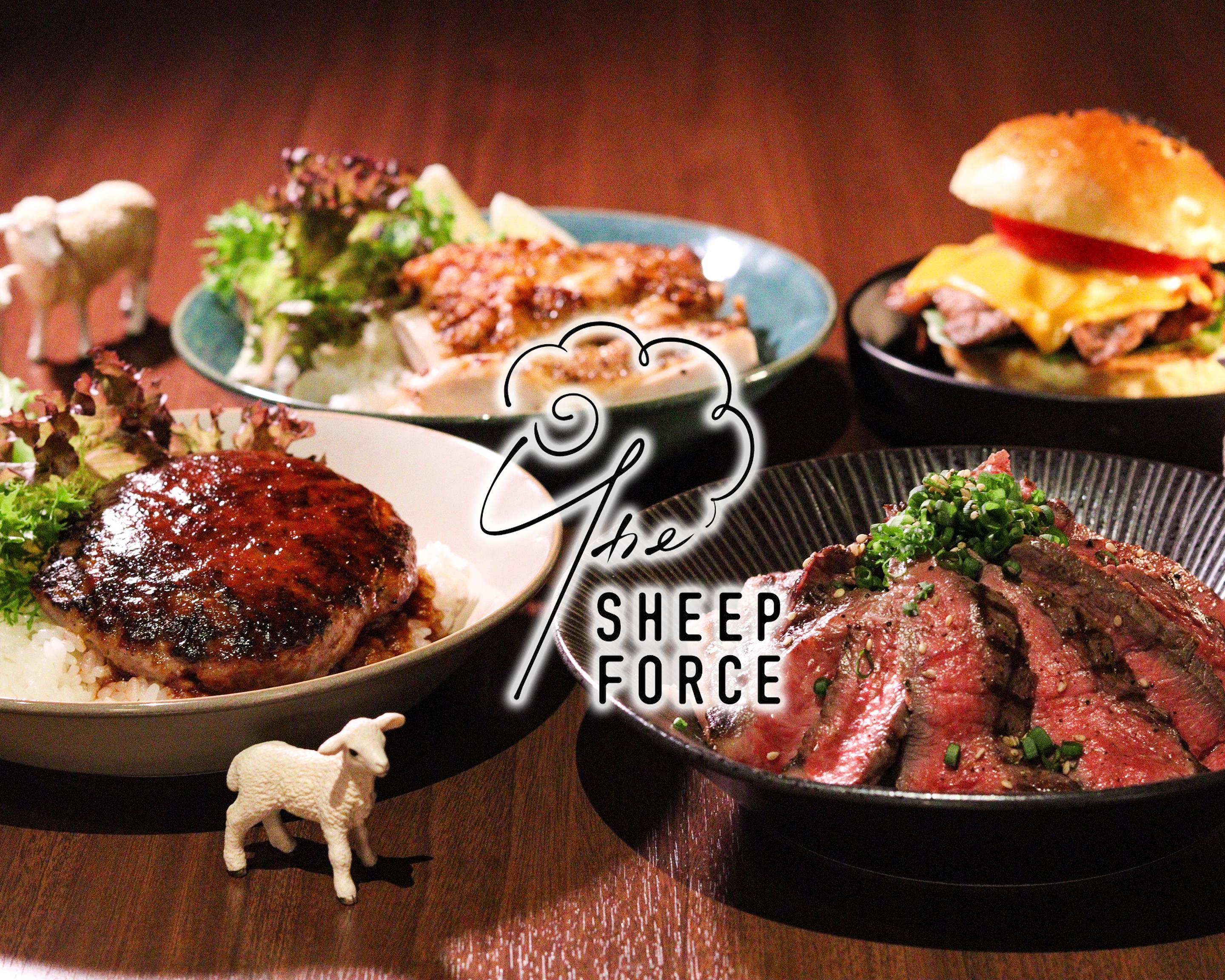 The SHEEP FORCEの出前・宅配・テイクアウトメニュー | ウーバーイーツ