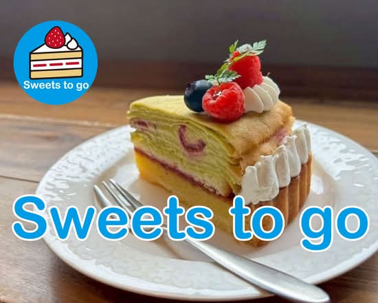 スィーツトゥゴー Sweets to go Shopの出前・宅配・テイクアウトメニュー | ウーバーイーツ