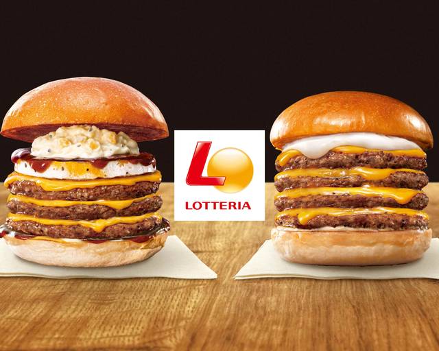 ロッテリア ニッケパークタウン加古川 LOTTERIA nitukeparktown kakogawaのデリバリー | メニューを見る |神戸 ...