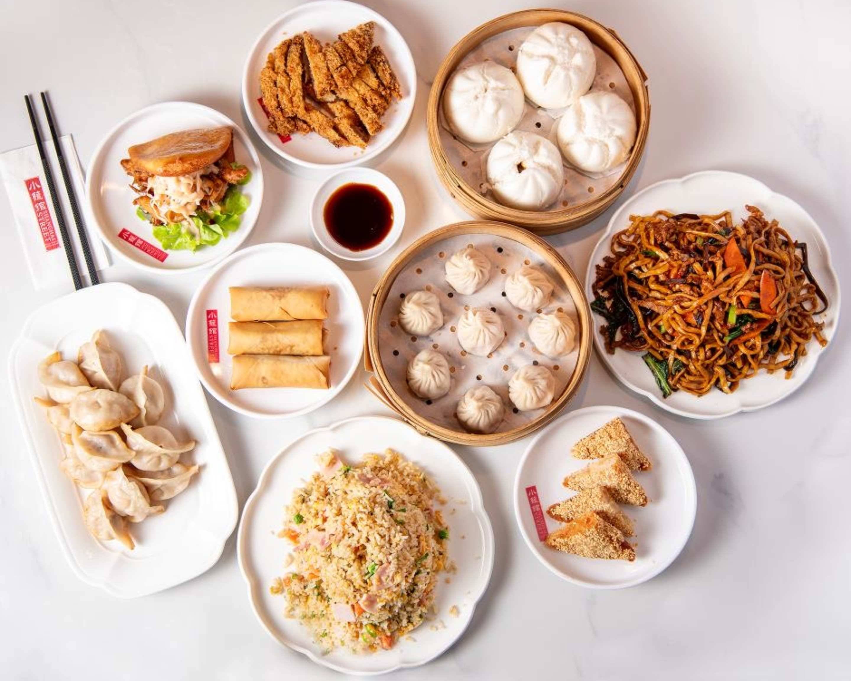 Order Shanghai Street (Northbridge) | Menu & Prices | Perth Delivery ...