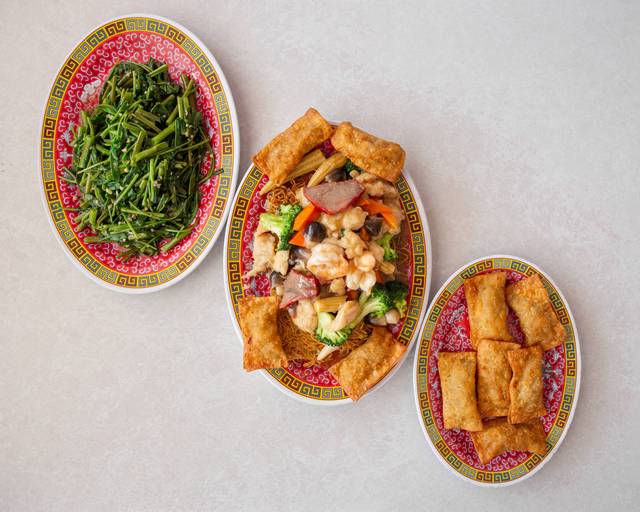 Order Wo Fat Menu Delivery in Las Vegas | Menu & Prices | Uber Eats