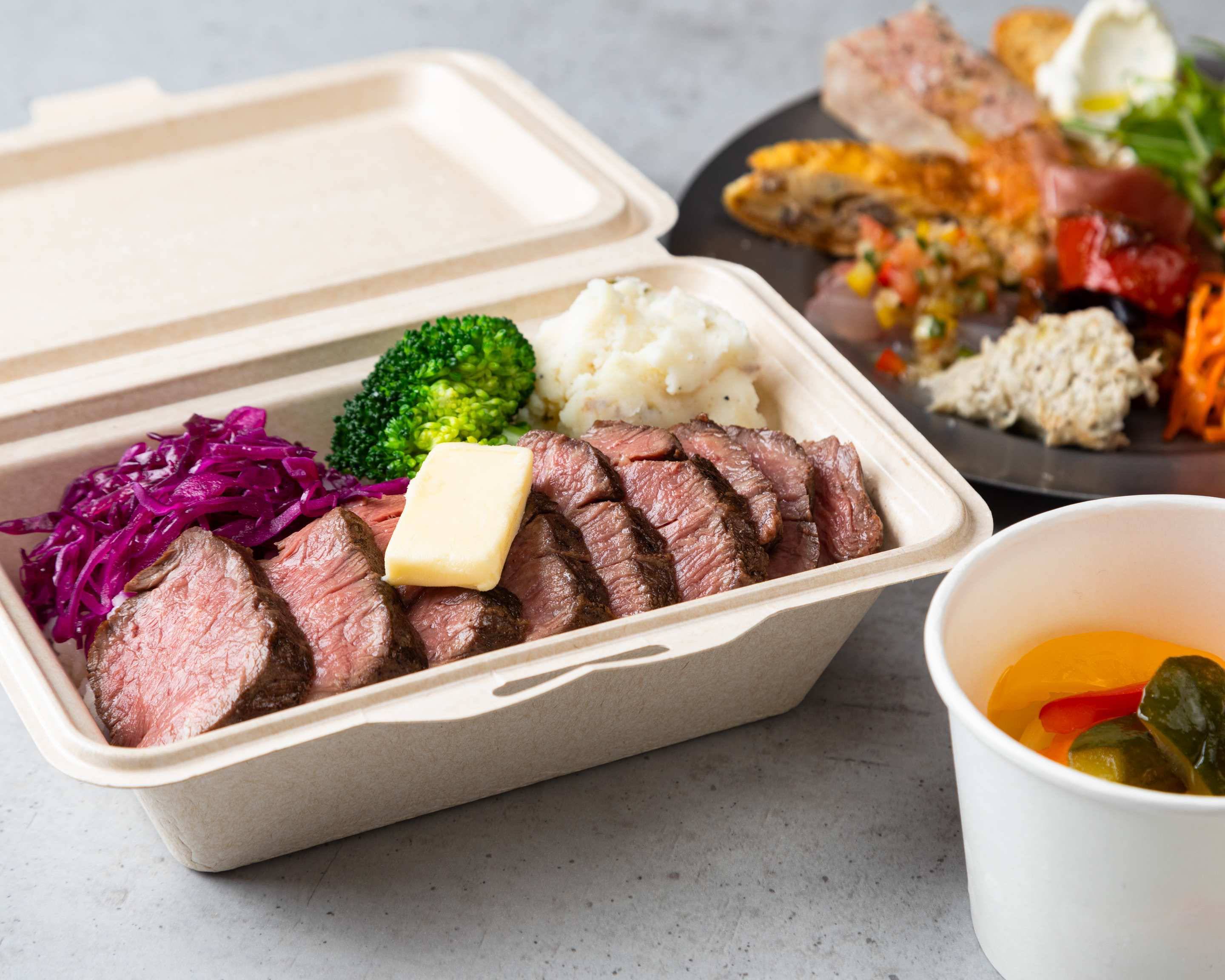 新宿ハラミステーキ Higashi Shinjyuku Harami Steakのメニューを配達| Uber Eats