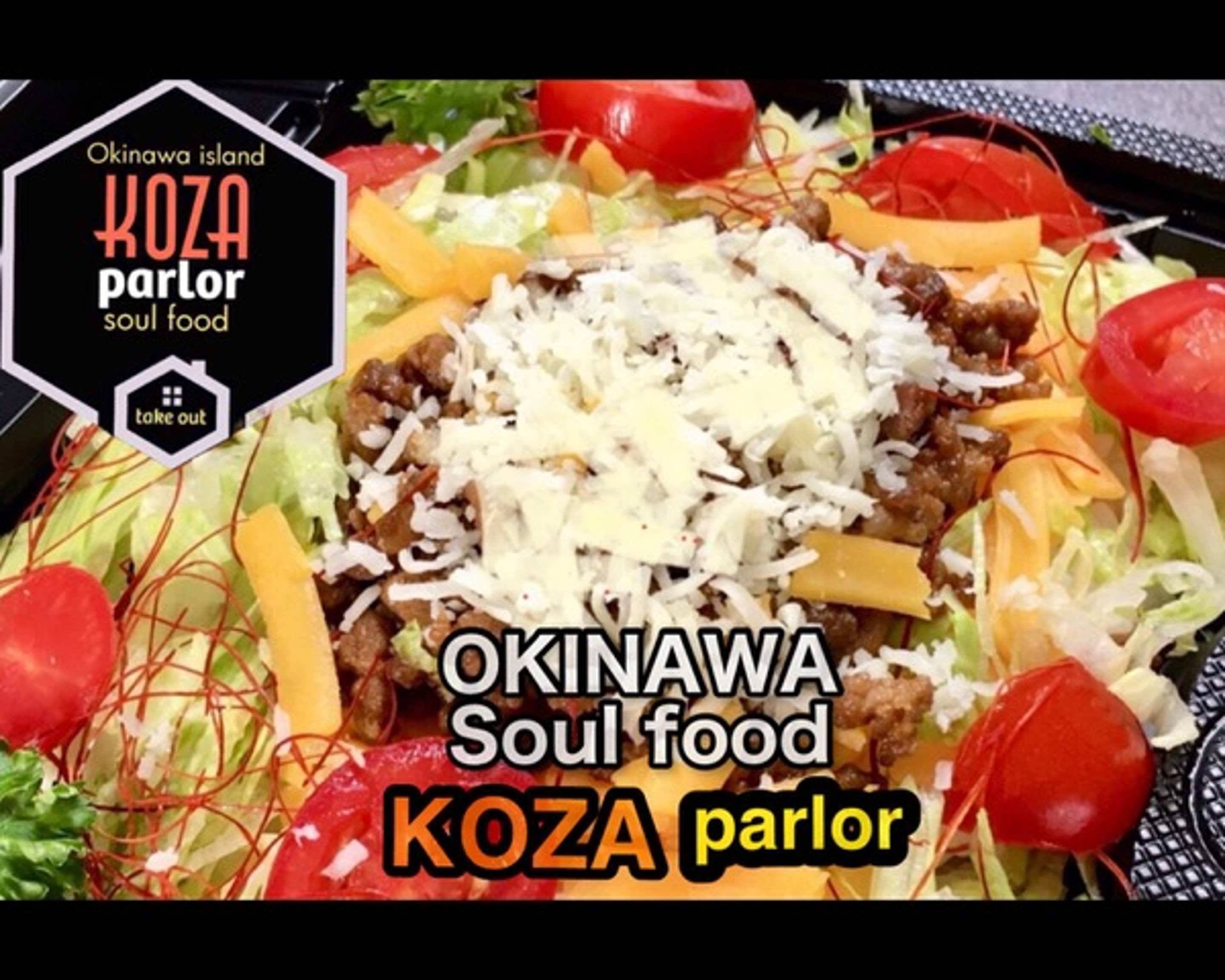 沖縄Soul food KOZA parlorの出前・宅配・テイクアウトメニュー | ウーバーイーツ