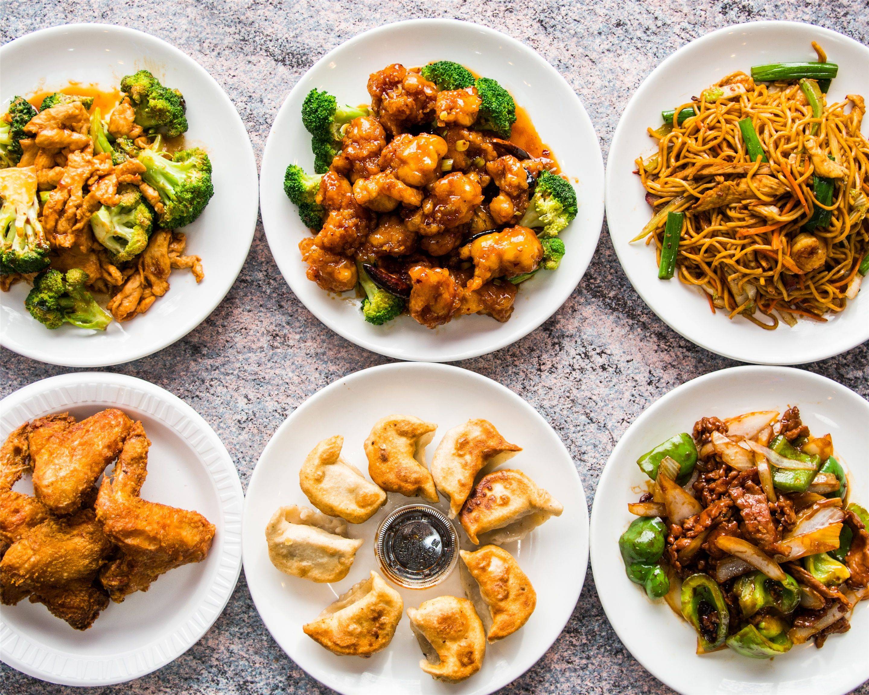 Order China Gourmet - Menu & Prices - New York Delivery | Uber Eats
