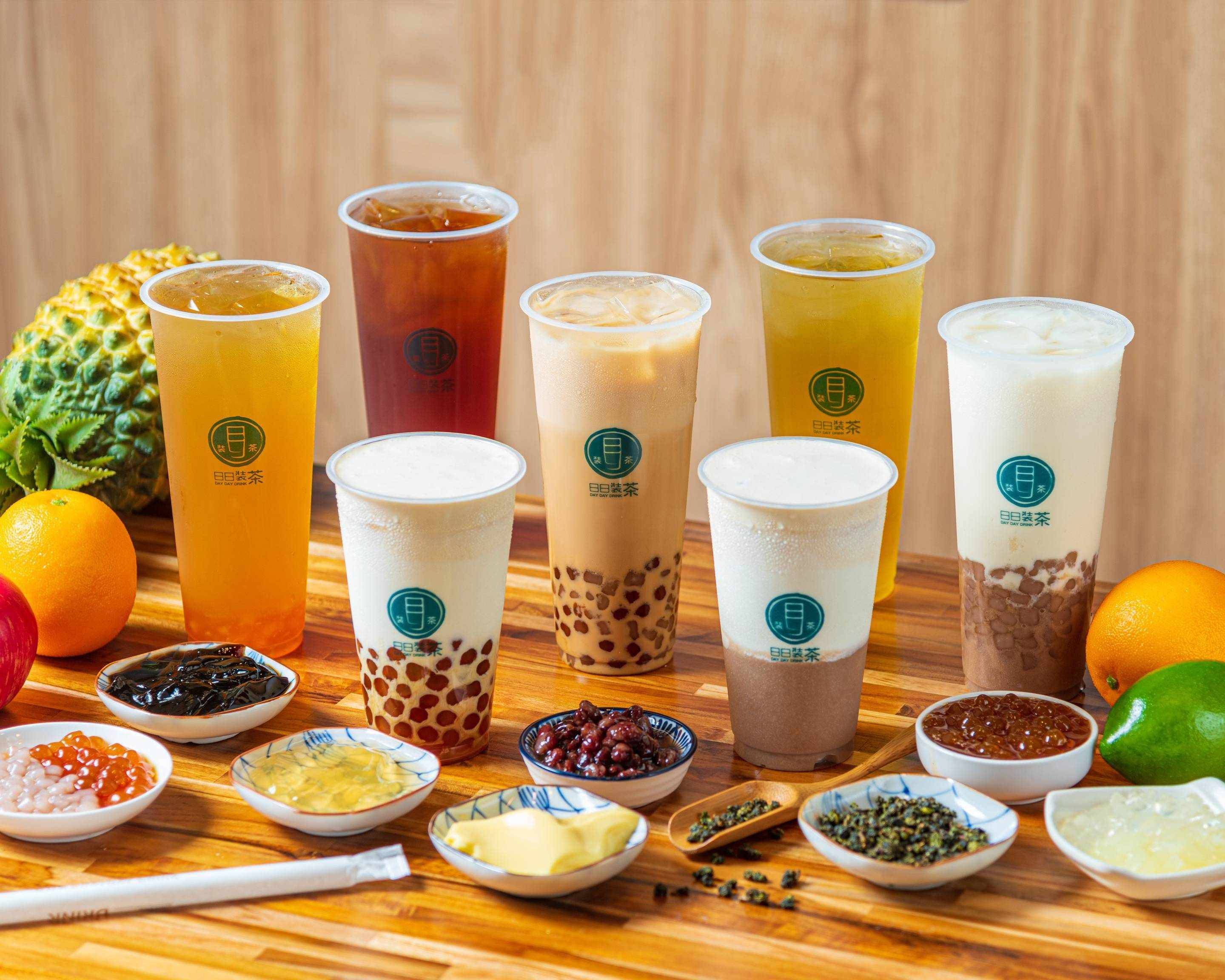 Bubble tea delivery near me | Uber Eats