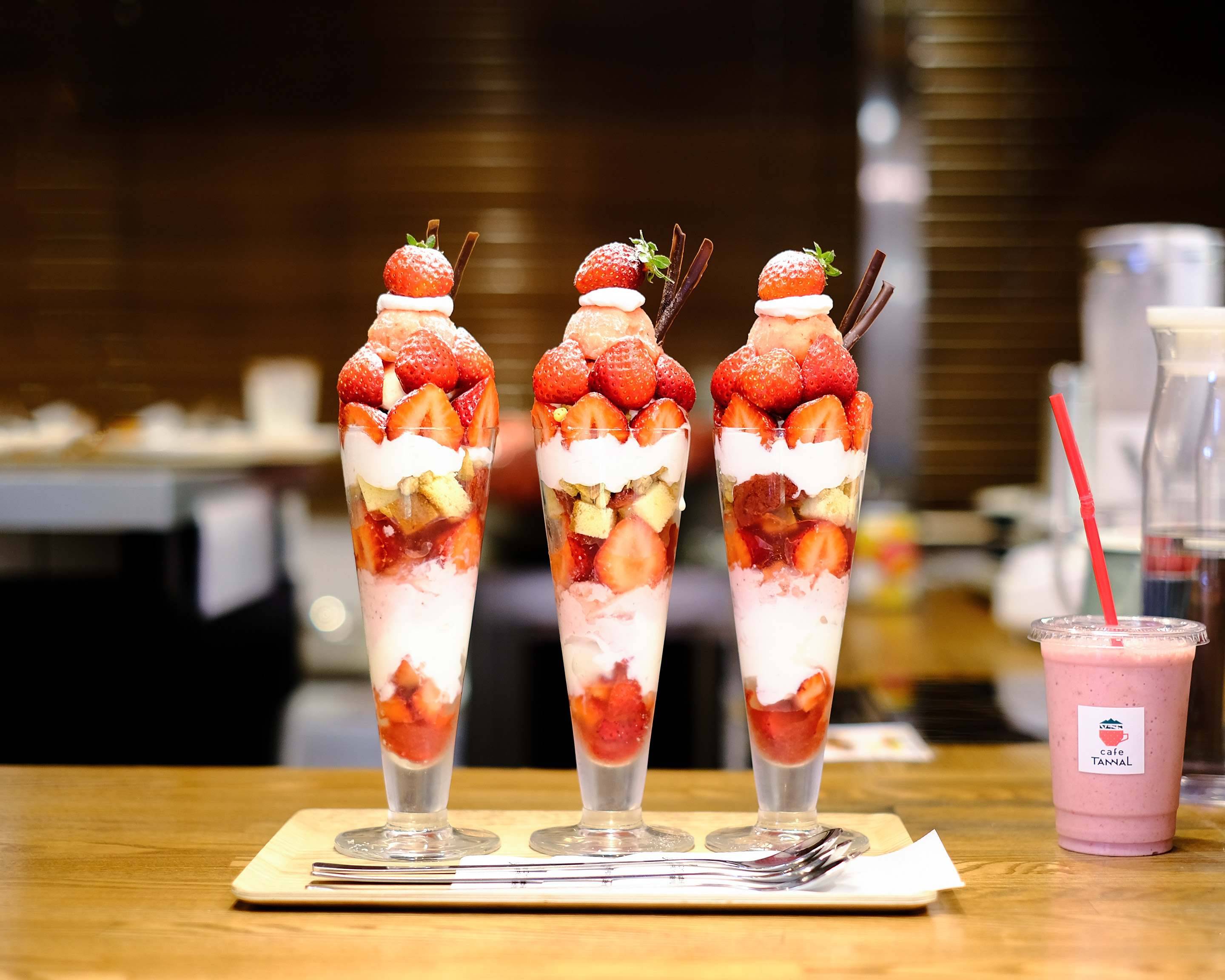 カフェ タンナル 天神PARCO店 café TANNAL Tenjin PARCOの出前・宅配・テイクアウトメニュー | ウーバーイーツ