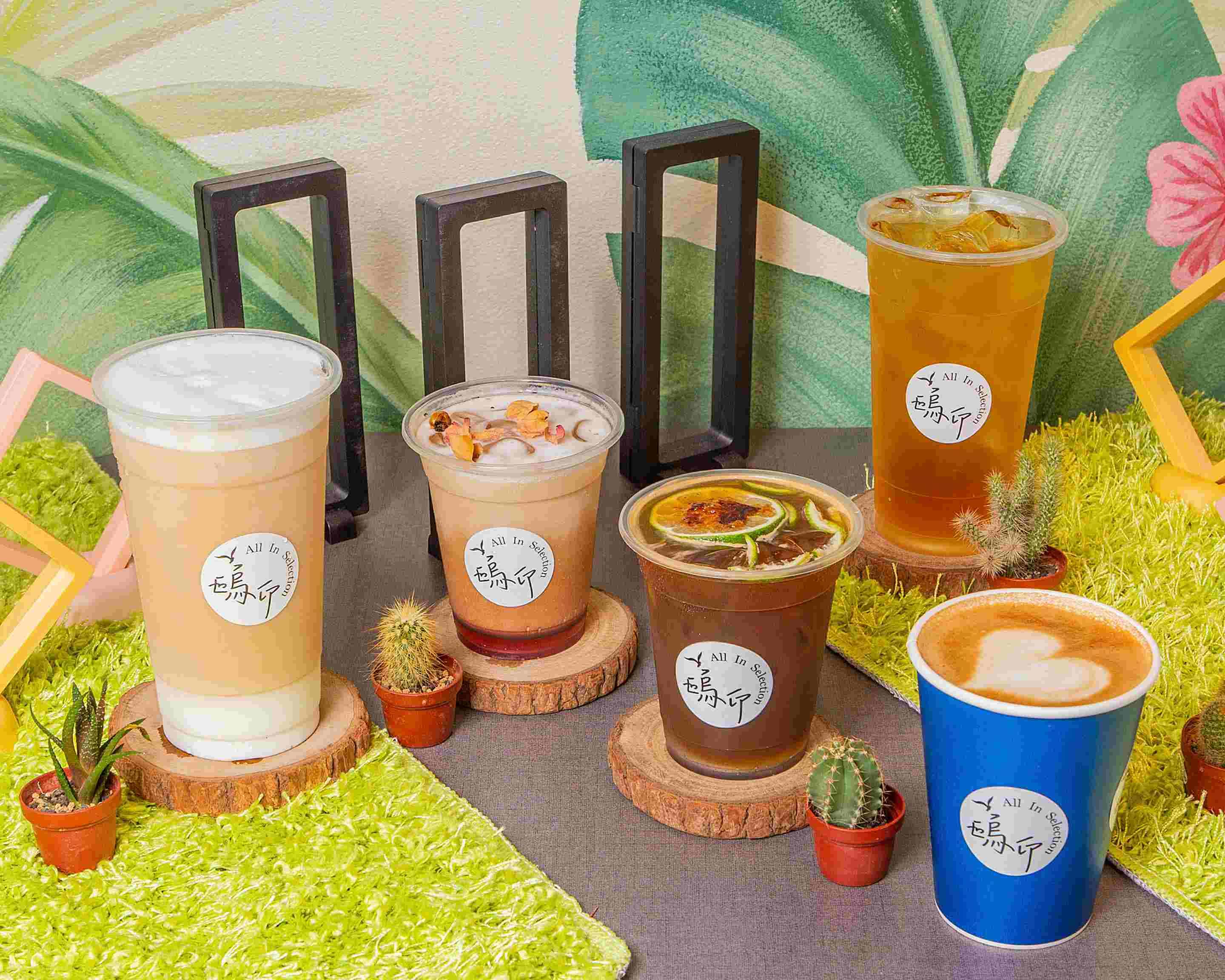 中和鷗印咖啡 All-In Coffee外送 | 菜單和價目表 | Uber Eats