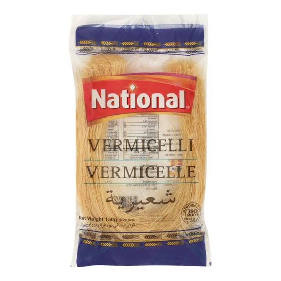 National Vermicelli (150 g) | Delivery Near You | Uber Eats