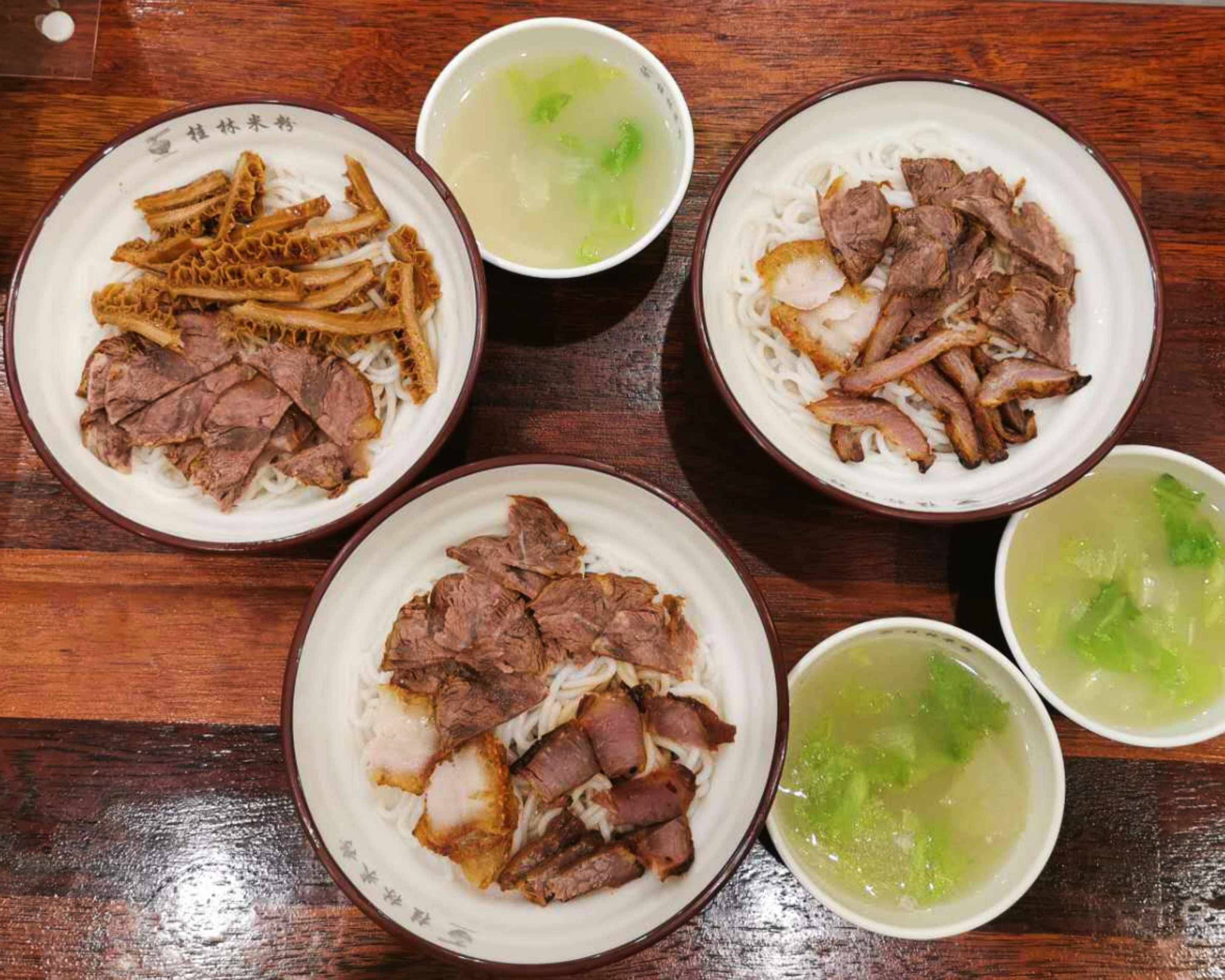 Order Guilin Rice Noodles (Chatswood) - Menu Deals & Prices - Sydney ...