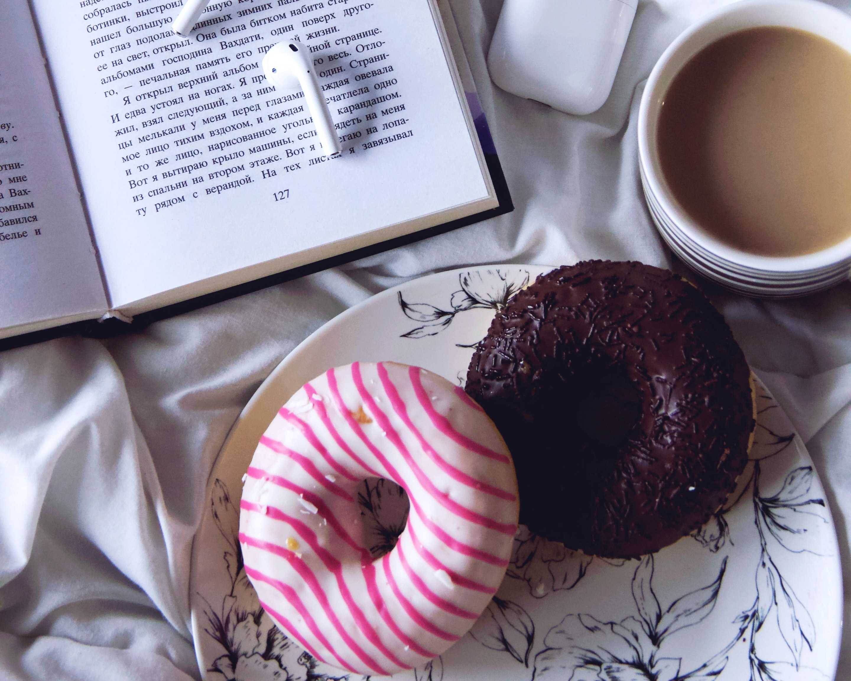 Chris Donuts Menú a Domicilio【Menú y Precios】Coquimbo | Uber Eats