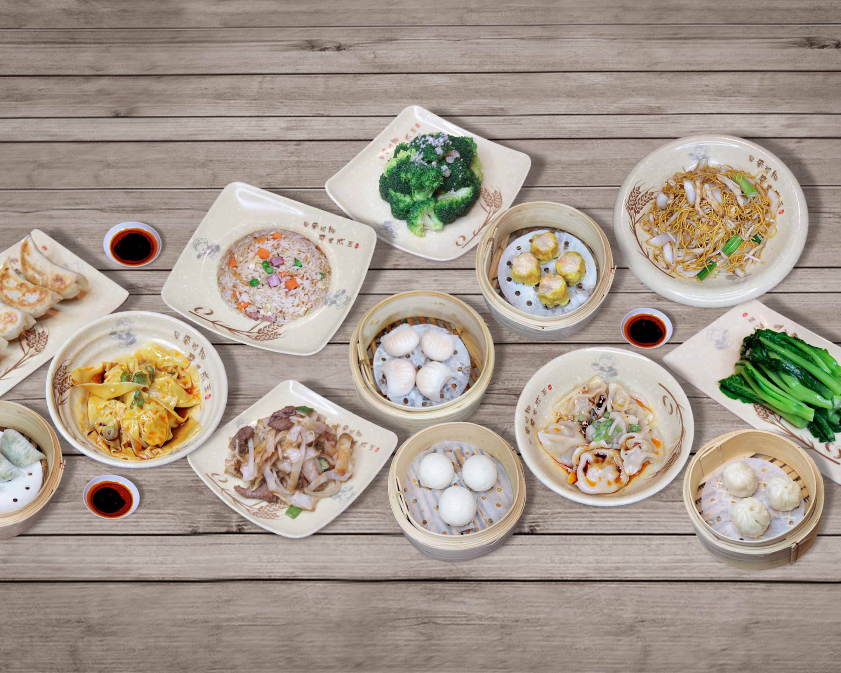 Dim Sum Express Menu Deals & Prices - London Delivery - Order with Uber ...