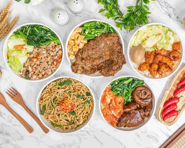 家的廚房 Gad kitchen的菜單和價目表 | 桃園外送 | Uber Eats