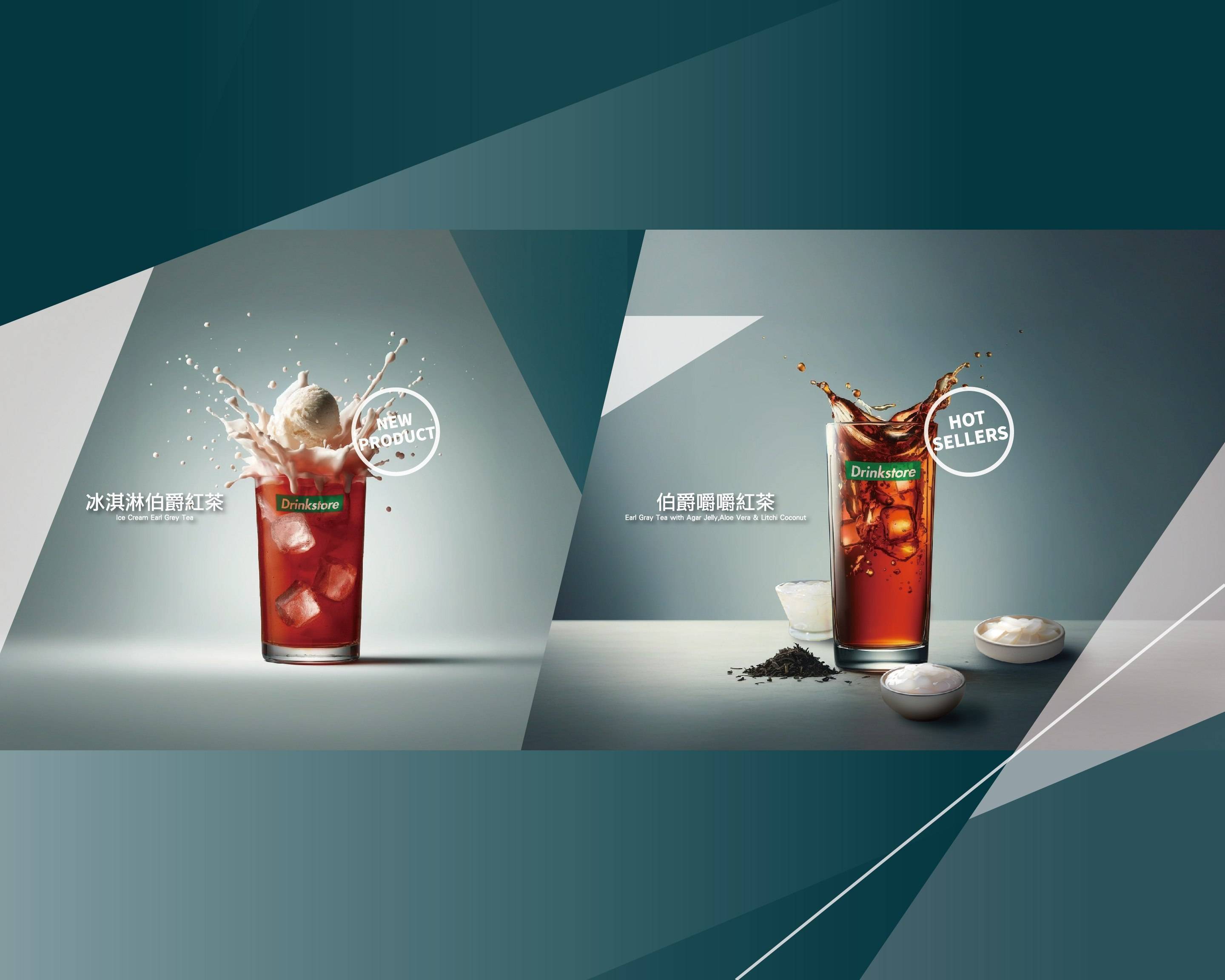 台北DrinkStore水雲朵百福店的餐點外送 | 價目表和價格 | Uber Eats