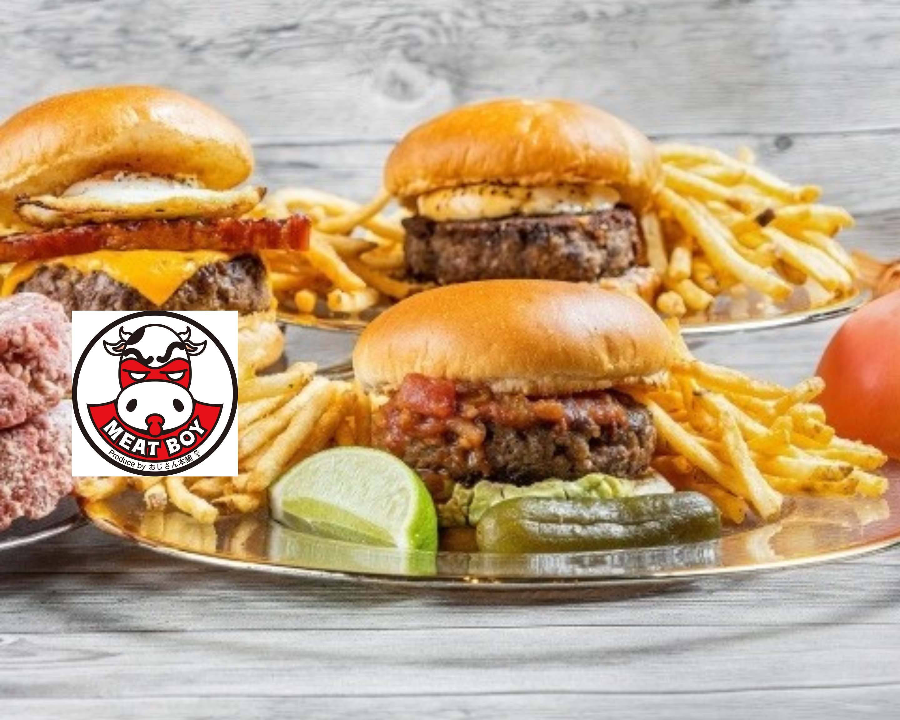 肉だけバーガー バーガーマニア ミートボーイ Burger holic Meatboy delivery & takeaway menu ...