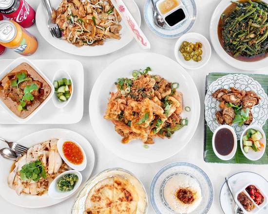 Order Istana | Menu & Prices | Sydney Delivery | Uber Eats