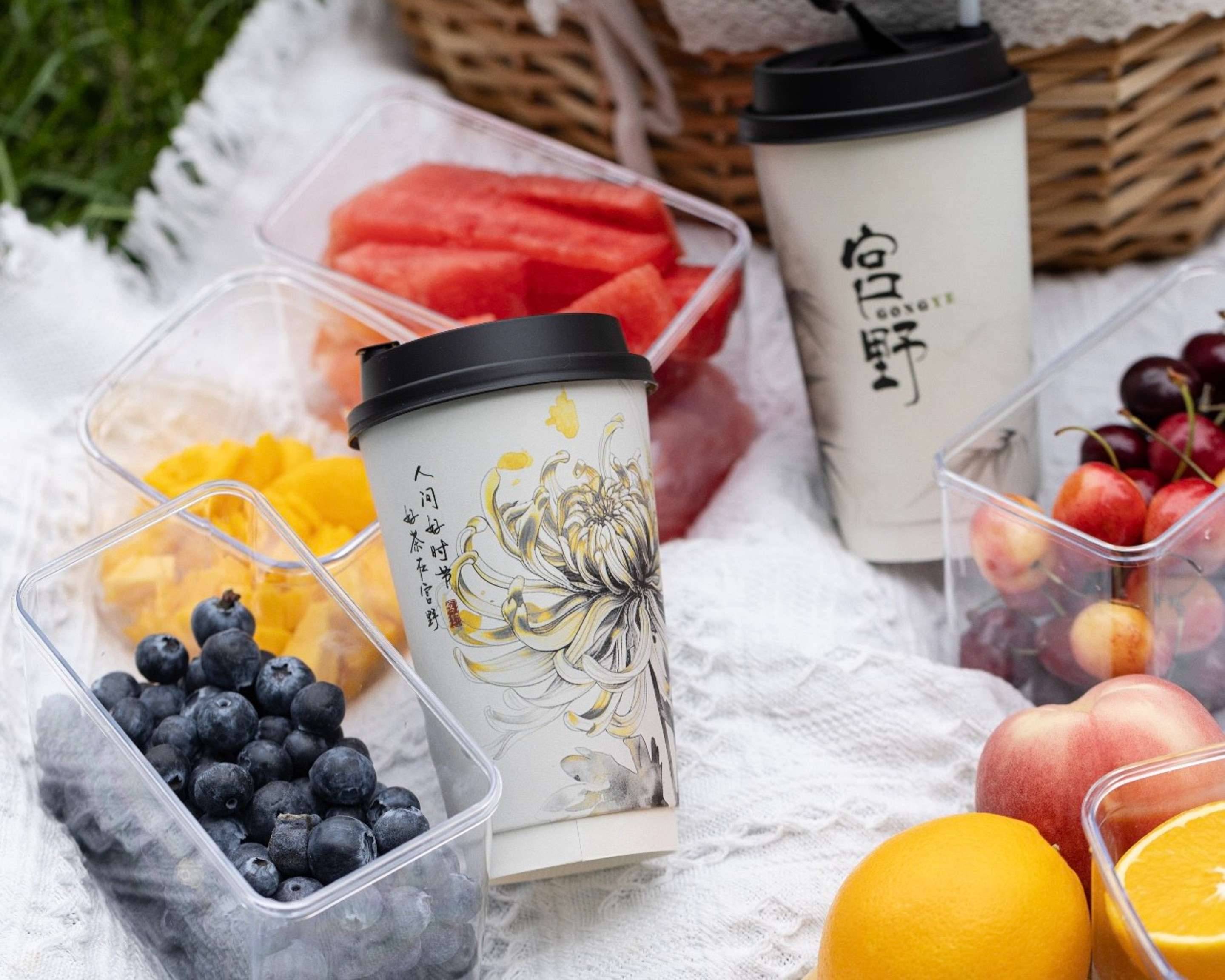 Order Gongye(Gotea) 宫野 Delivery【Menu & Prices】| Toronto | Uber Eats