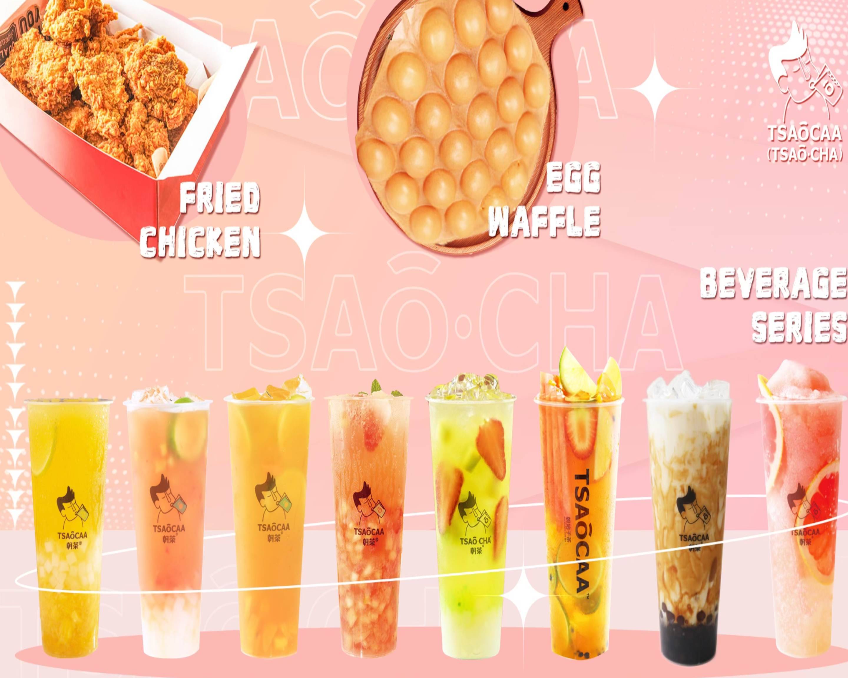 Order Tsaocaa 朝茶 & Korean Fried Chicken (530 Massachusetts Avenue ste ...