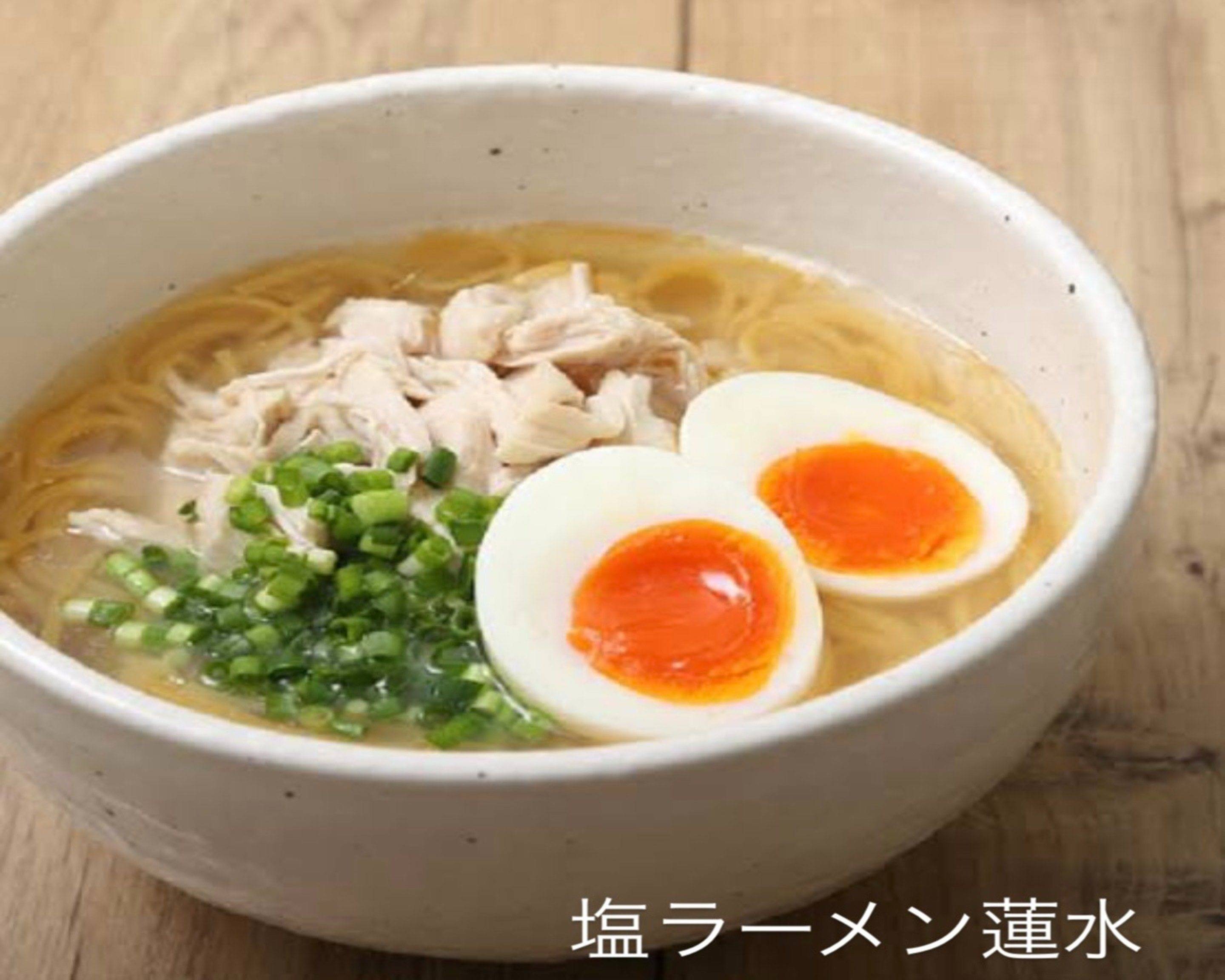 塩ラーメン蓮水 delivery & takeaway menu | Uber Eats