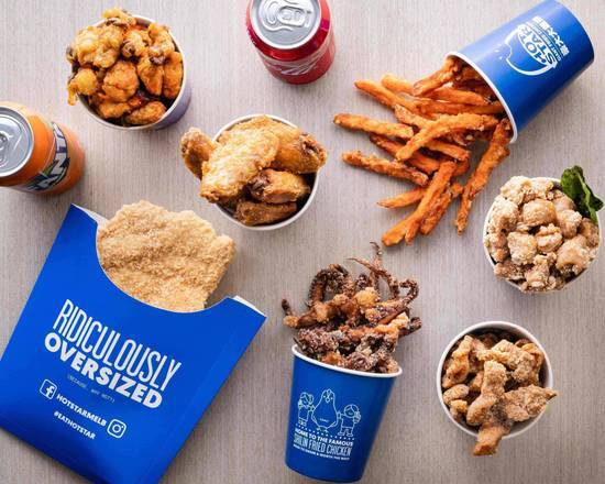 Order Hot Star Large Fried Chicken (Springvale) | Menu & Prices ...