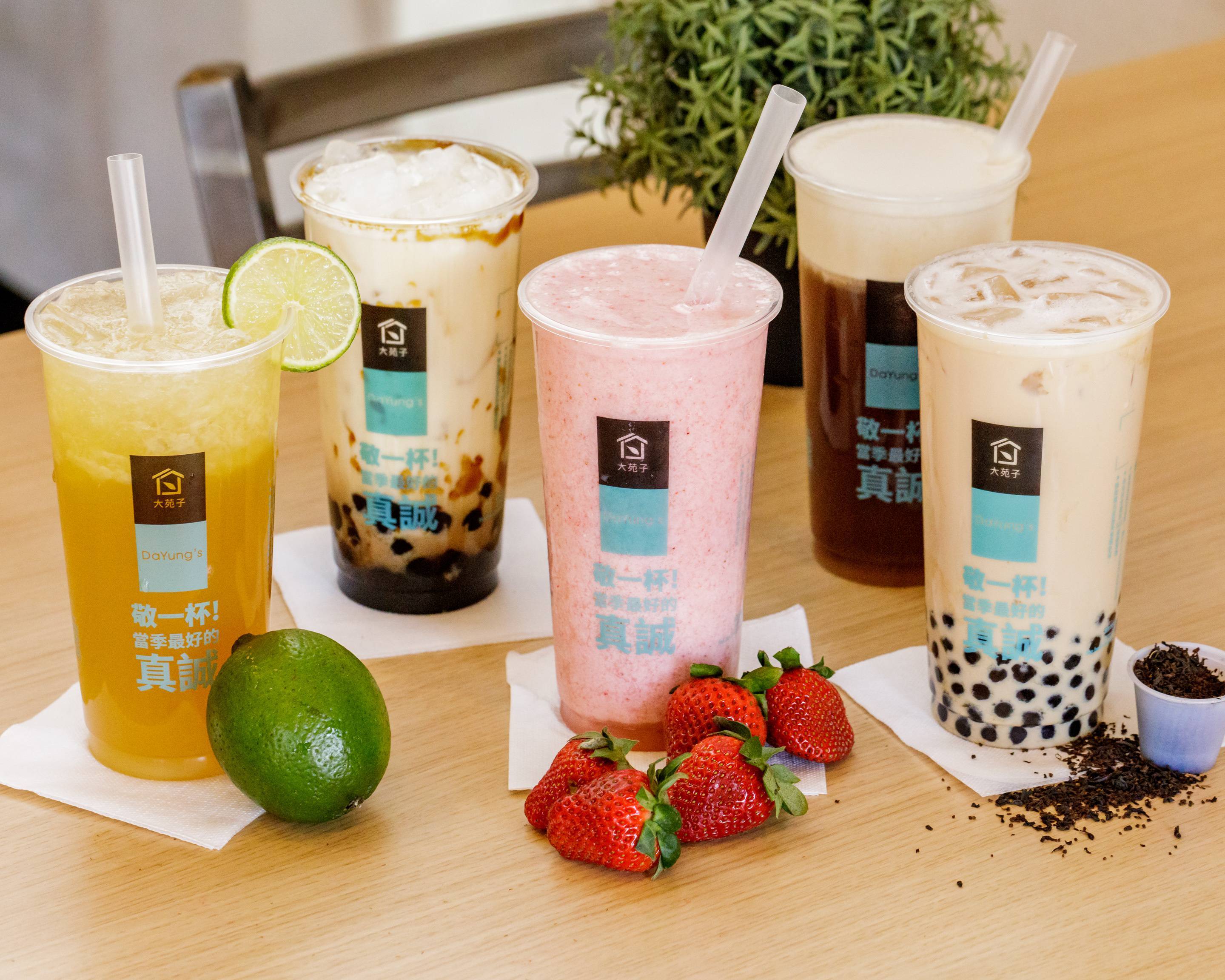 Order Dayung's Tea (Tempe) - Menu & Prices - Tempe Delivery | Uber Eats