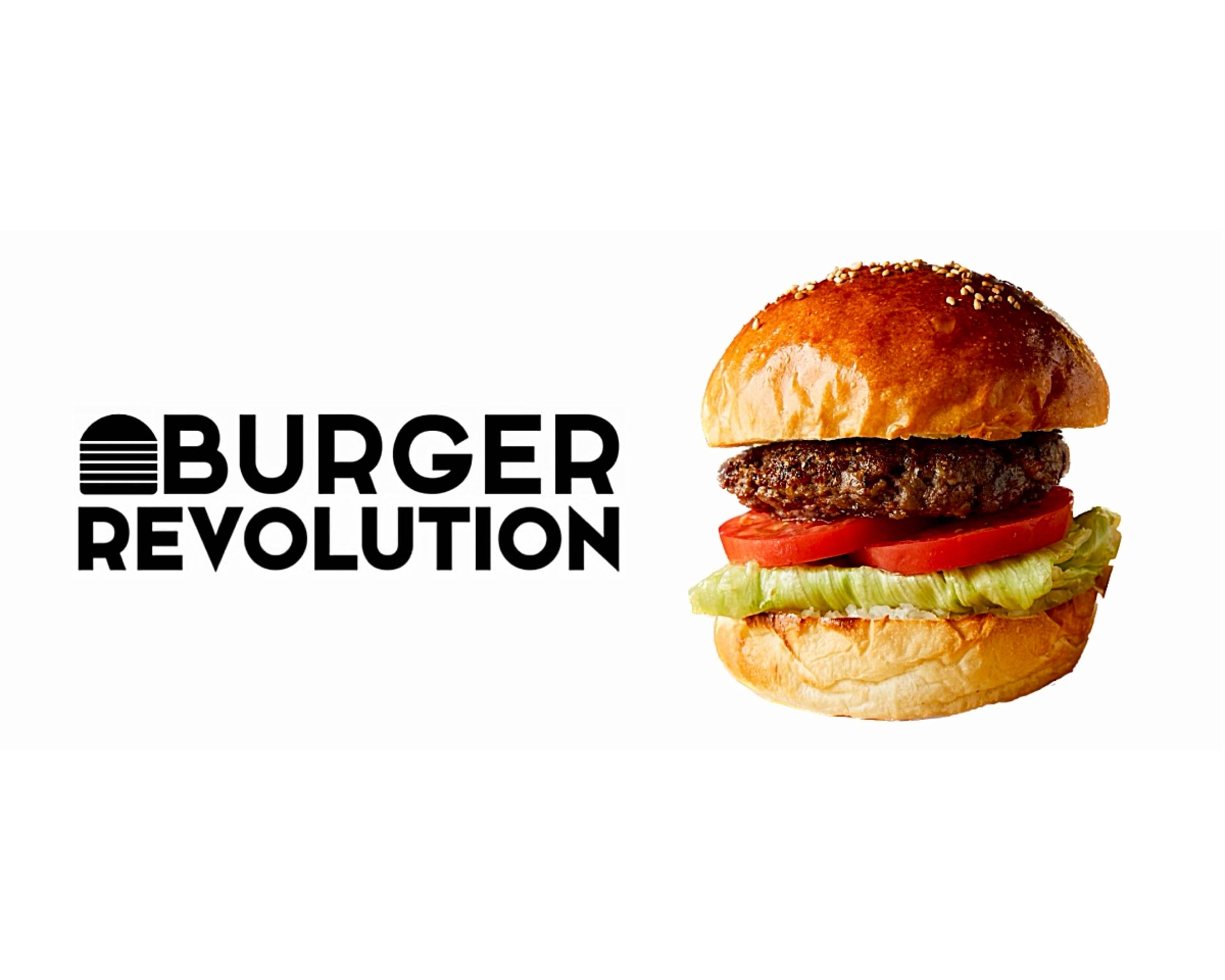 Burger Revolution Tokyo バーガーレボリューショントウキョウ 六本木店の出前・宅配・テイクアウトメニュー | ウーバーイーツ