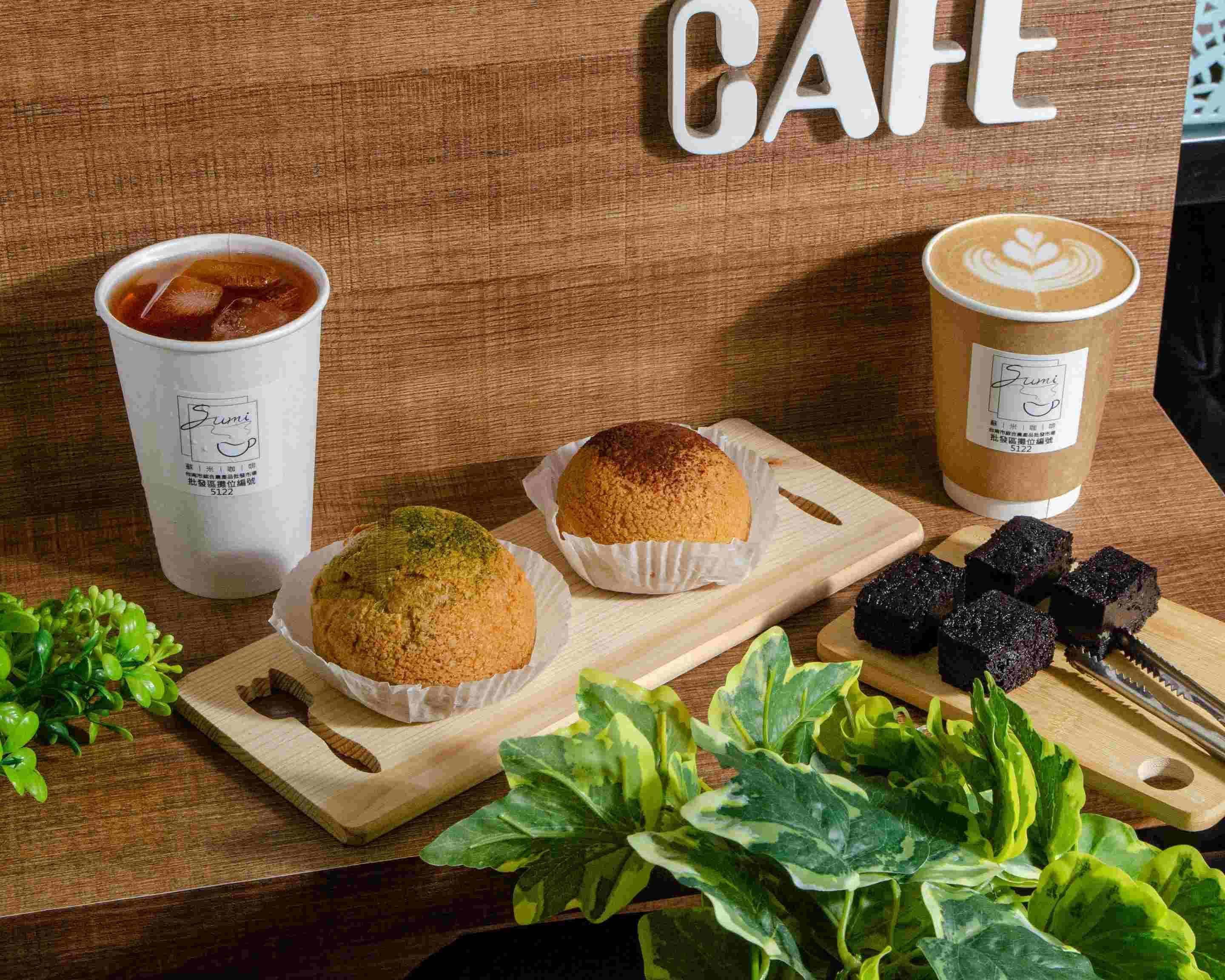 臺南蘇米咖啡Sumi Coffee外送 | 菜單和價目表 | Uber Eats