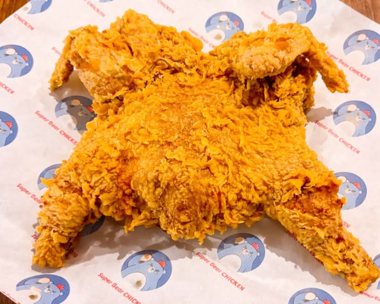 熊家無二チキン Super Bear CHICKEN【炙桜焼肉】の出前・宅配・テイクアウトメニュー | ウーバーイーツ