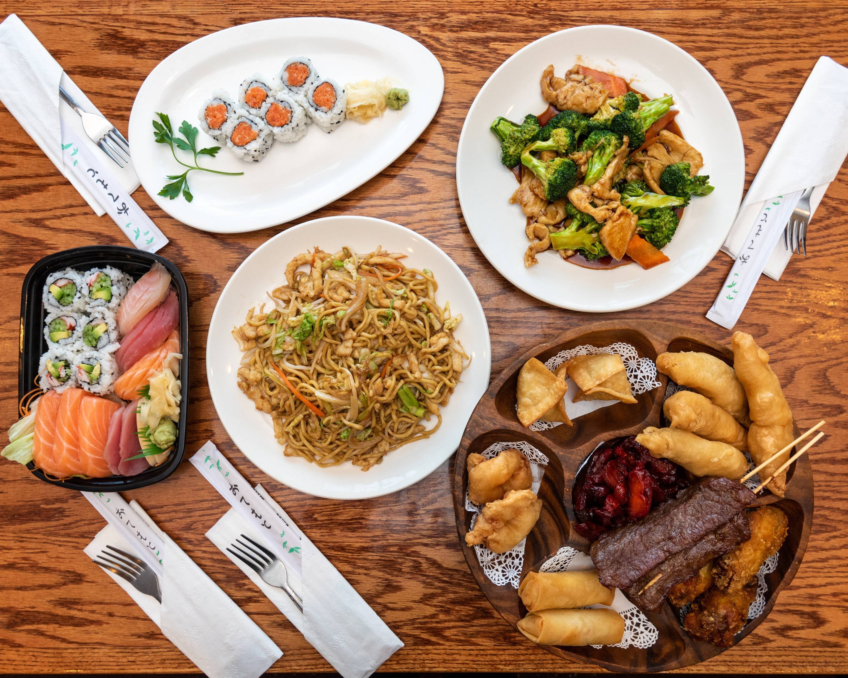 Order Koi Asian Cuisine Menu Delivery in Saco | Menu & Prices | Uber Eats