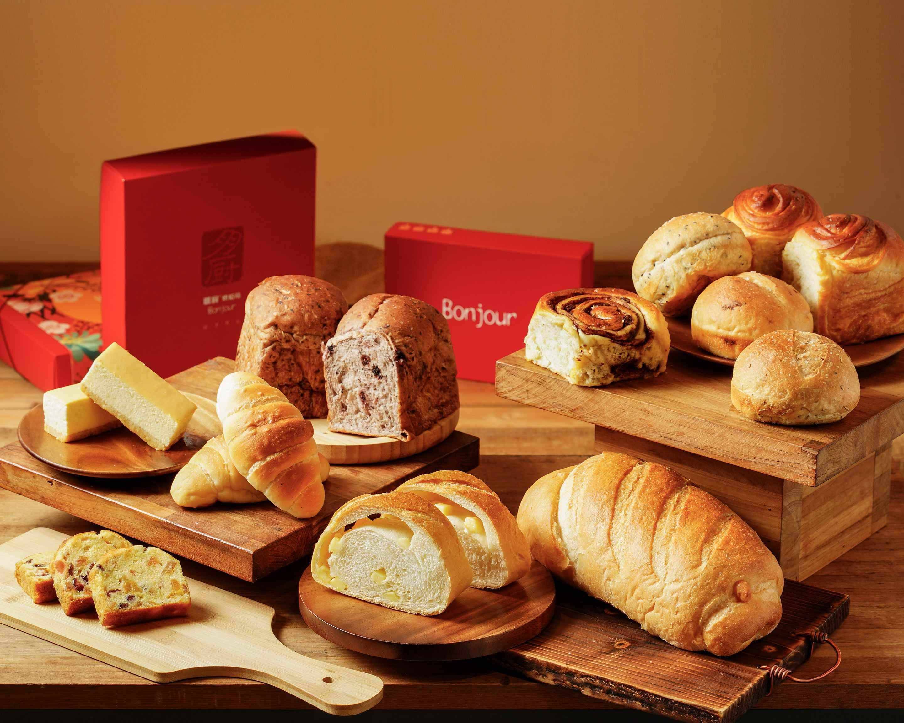 台北Bonjour 朋廚烘焙坊 台北莊敬店外送 | 菜單和價目表 | Uber Eats